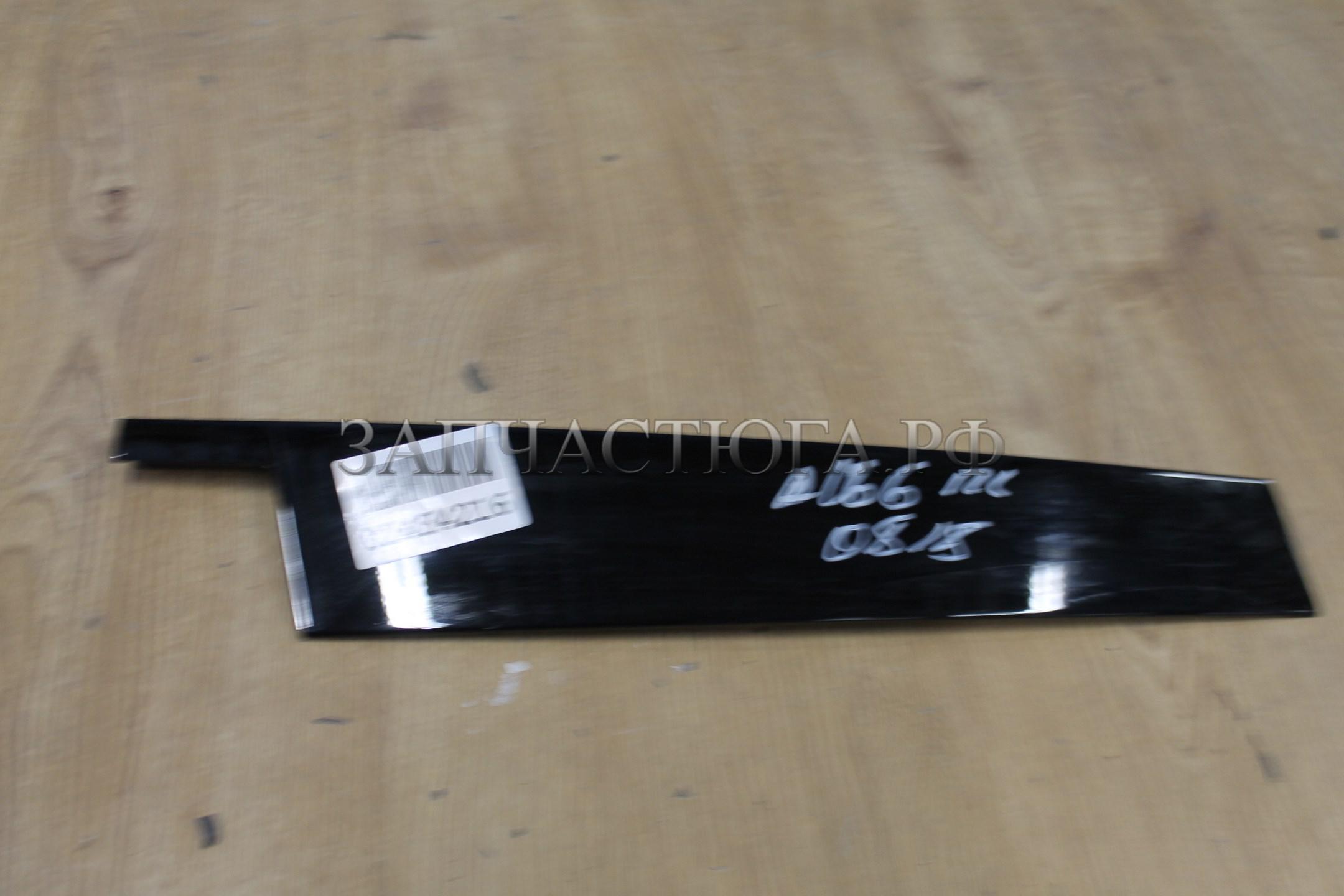 КУЗОВ НАРУЖНЫЕ ЭЛЕМЕНТЫ Mercedes GL-klasse X166 GL GLS 2012-