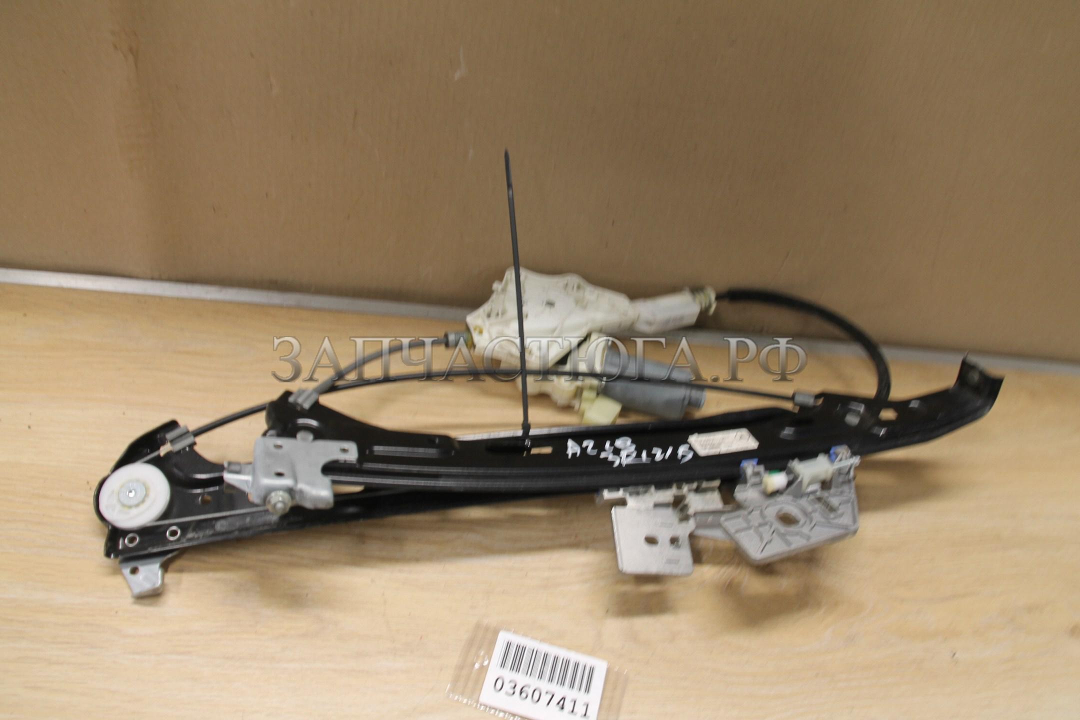 КУЗОВ НАРУЖНЫЕ ЭЛЕМЕНТЫ Mercedes CLS-klasse W219 2004-2010