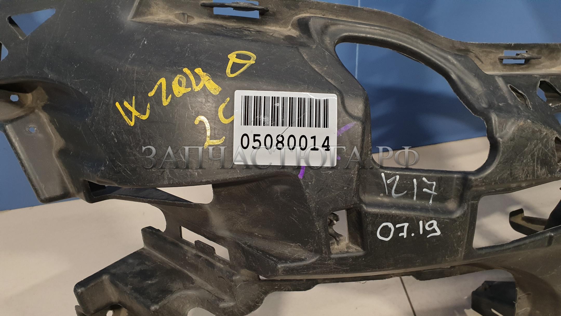 Купить кронштейн бампера переднего правый Mercedes GLK-klasse X204 2008 ...