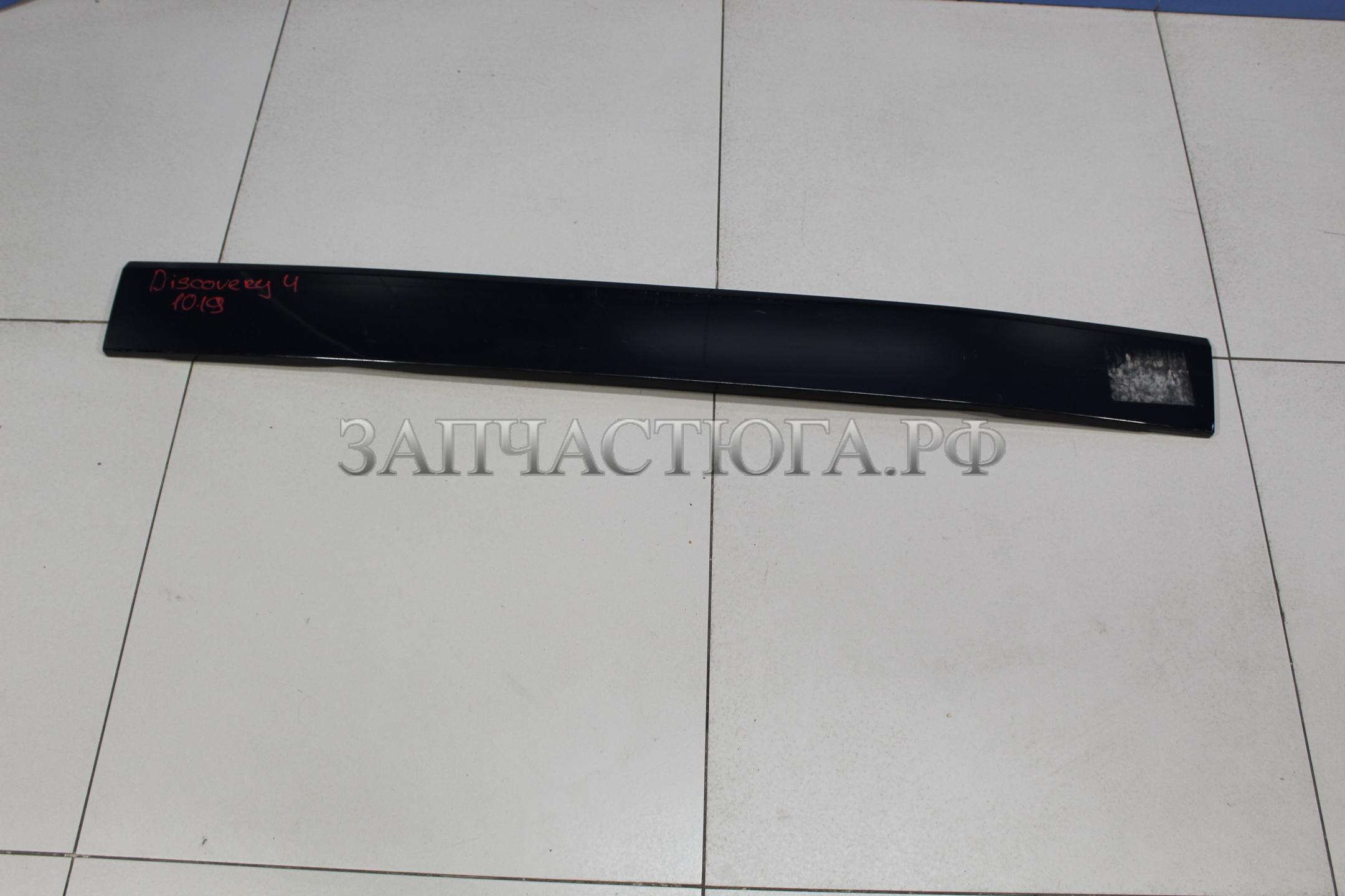 КУЗОВ НАРУЖНЫЕ ЭЛЕМЕНТЫ Land Rover Discovery (2009-2016)