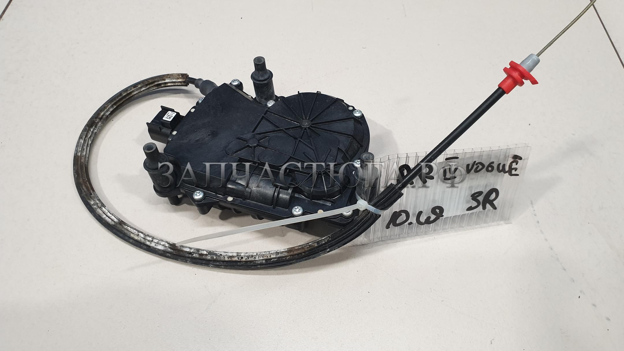 Купить запчасти Land Rover Range Rover Sport 2013-