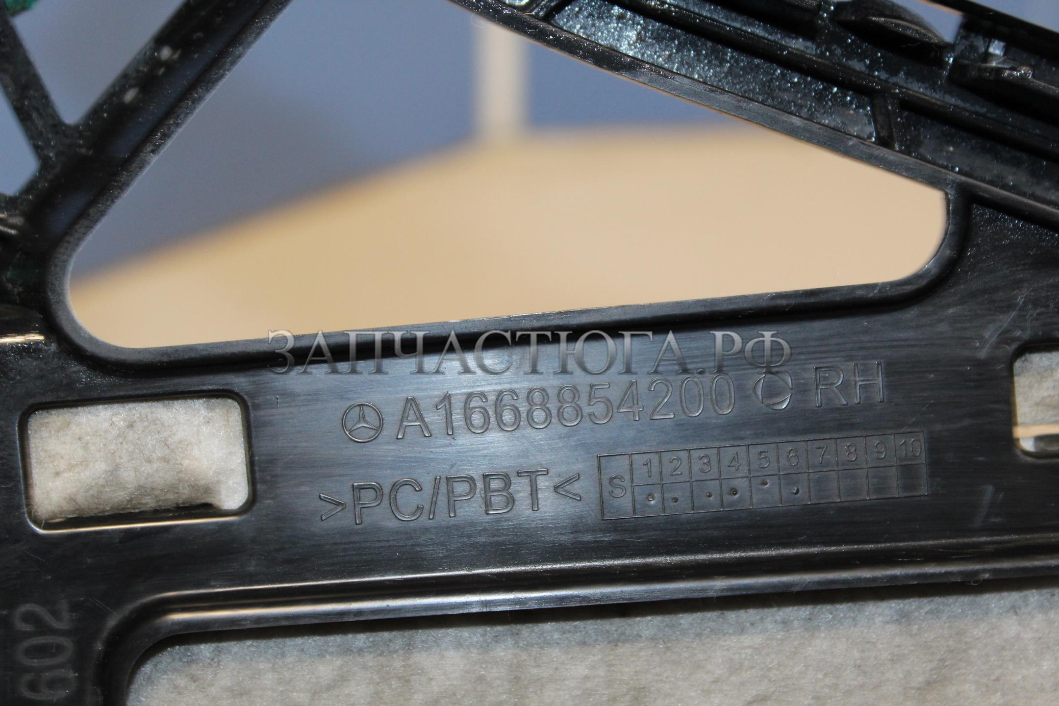 Купить кронштейн бампера заднего правый Mercedes GL-klasse X166 GL GLS ...