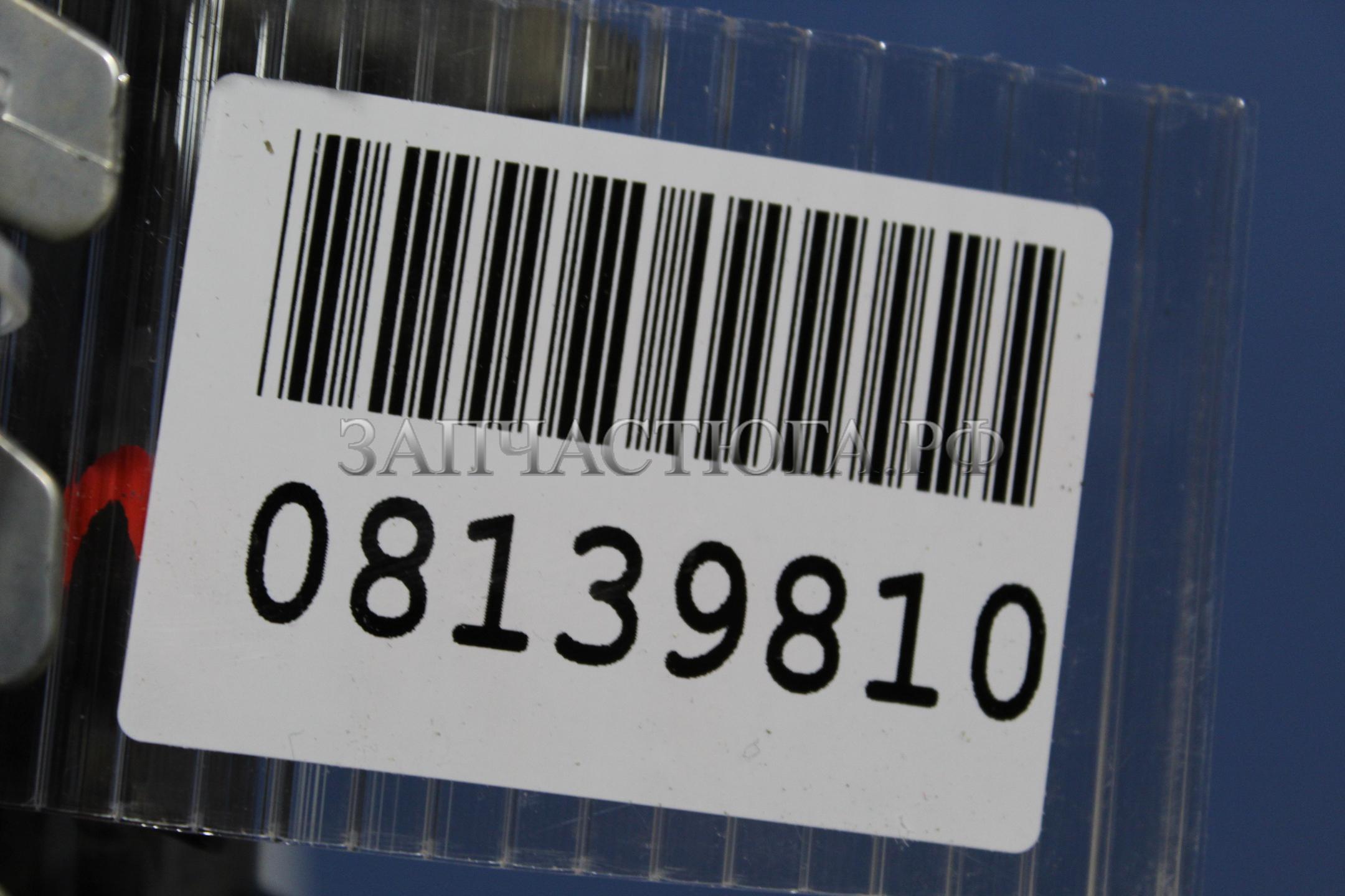 Купить решётка в бампер правая Mercedes GL-klasse X166 GL GLS 2012-