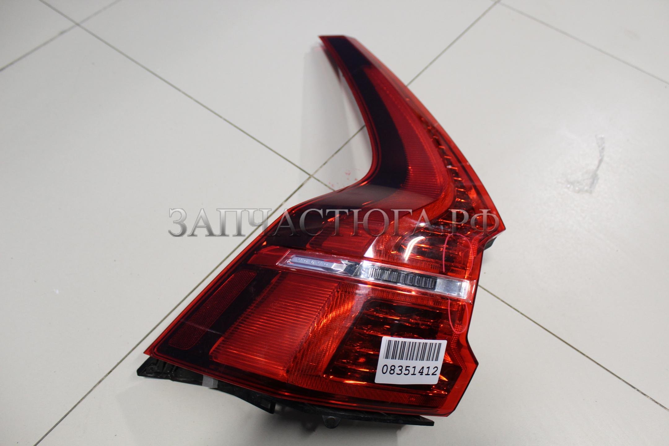 Купить запчасти Volvo XC60 2017-