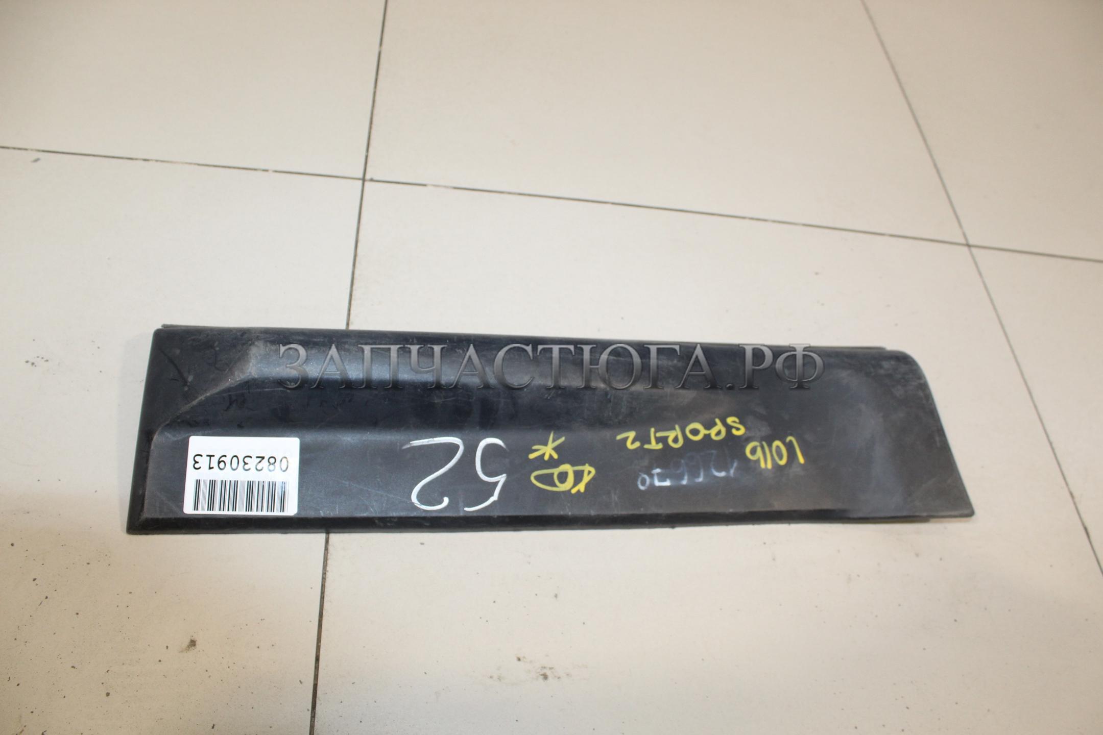 КУЗОВ НАРУЖНЫЕ ЭЛЕМЕНТЫ Land Rover Range Rover Sport 2013-