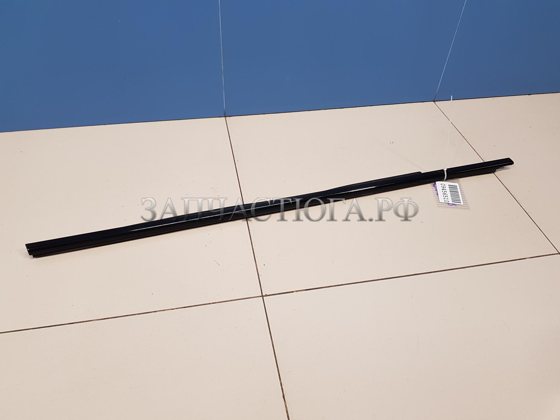 Купить запчасти BMW 5 G30 F90 2016-