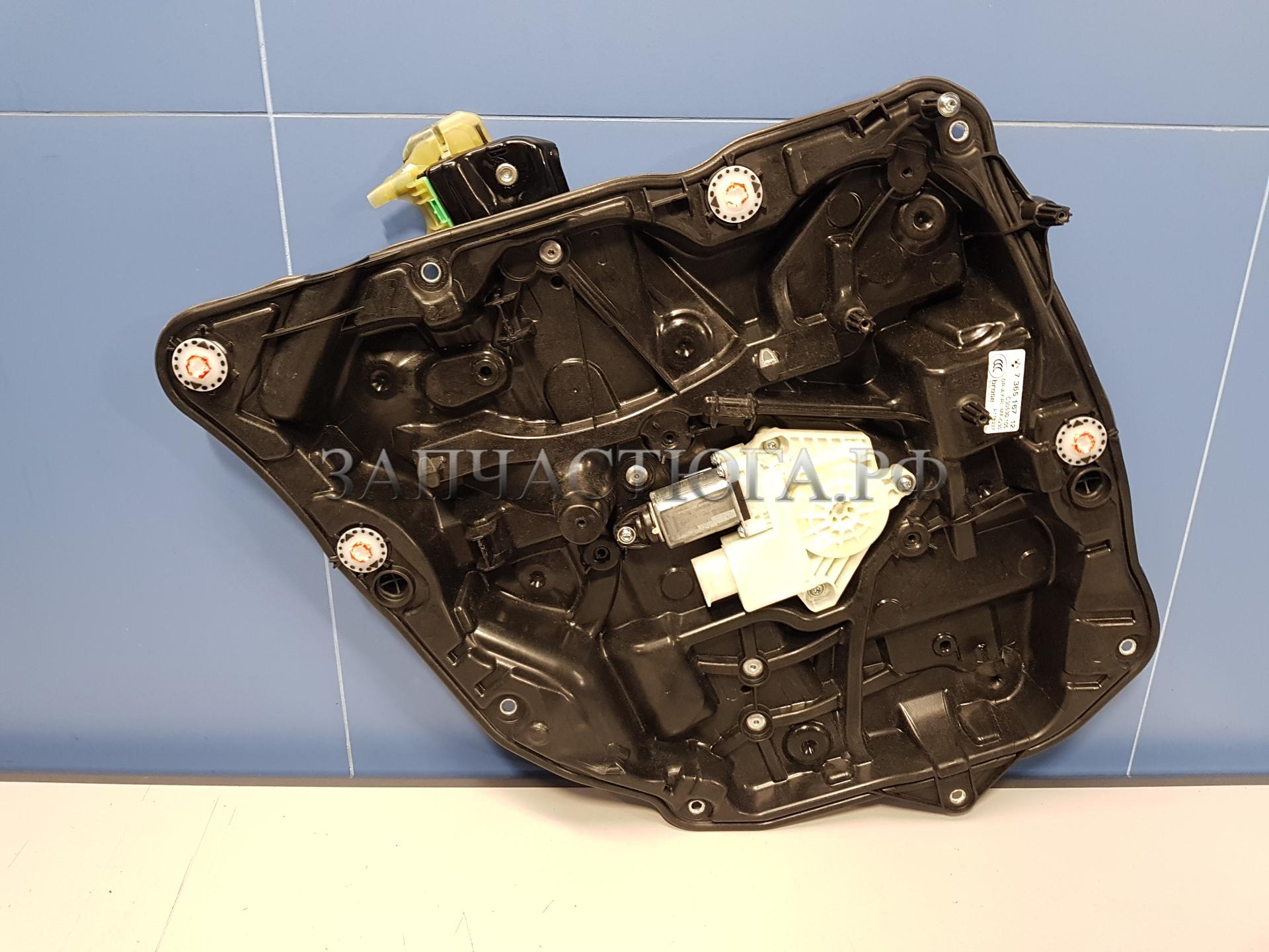 Купить запчасти BMW 5 G30 F90 2016-