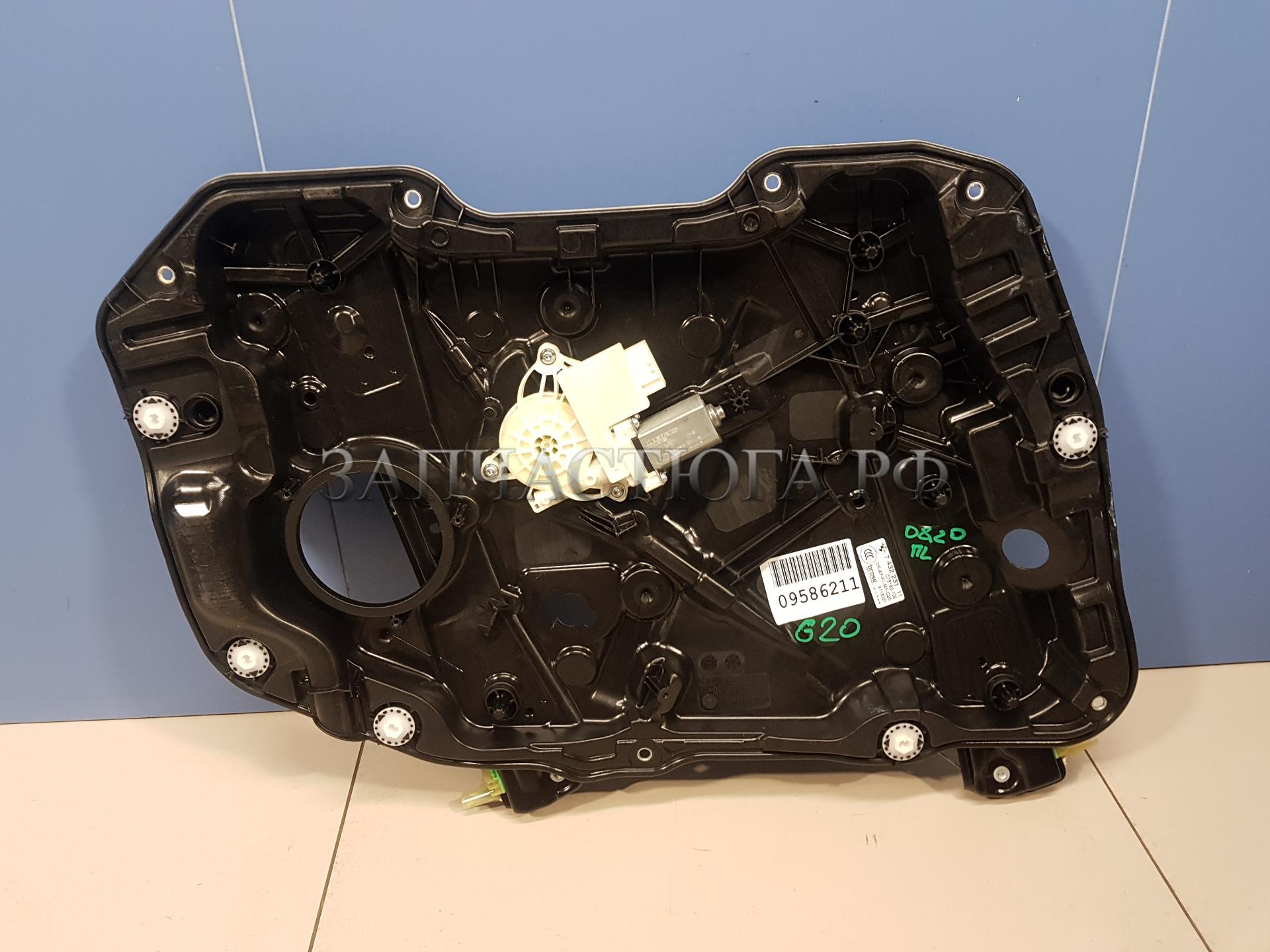 Купить запчасти BMW 3 G20 2019-