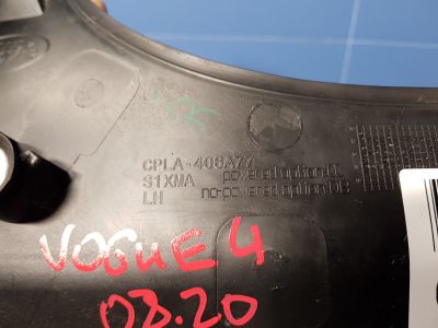 Выключатель концевой двери багажника для Land Rover Range Rover 2012-