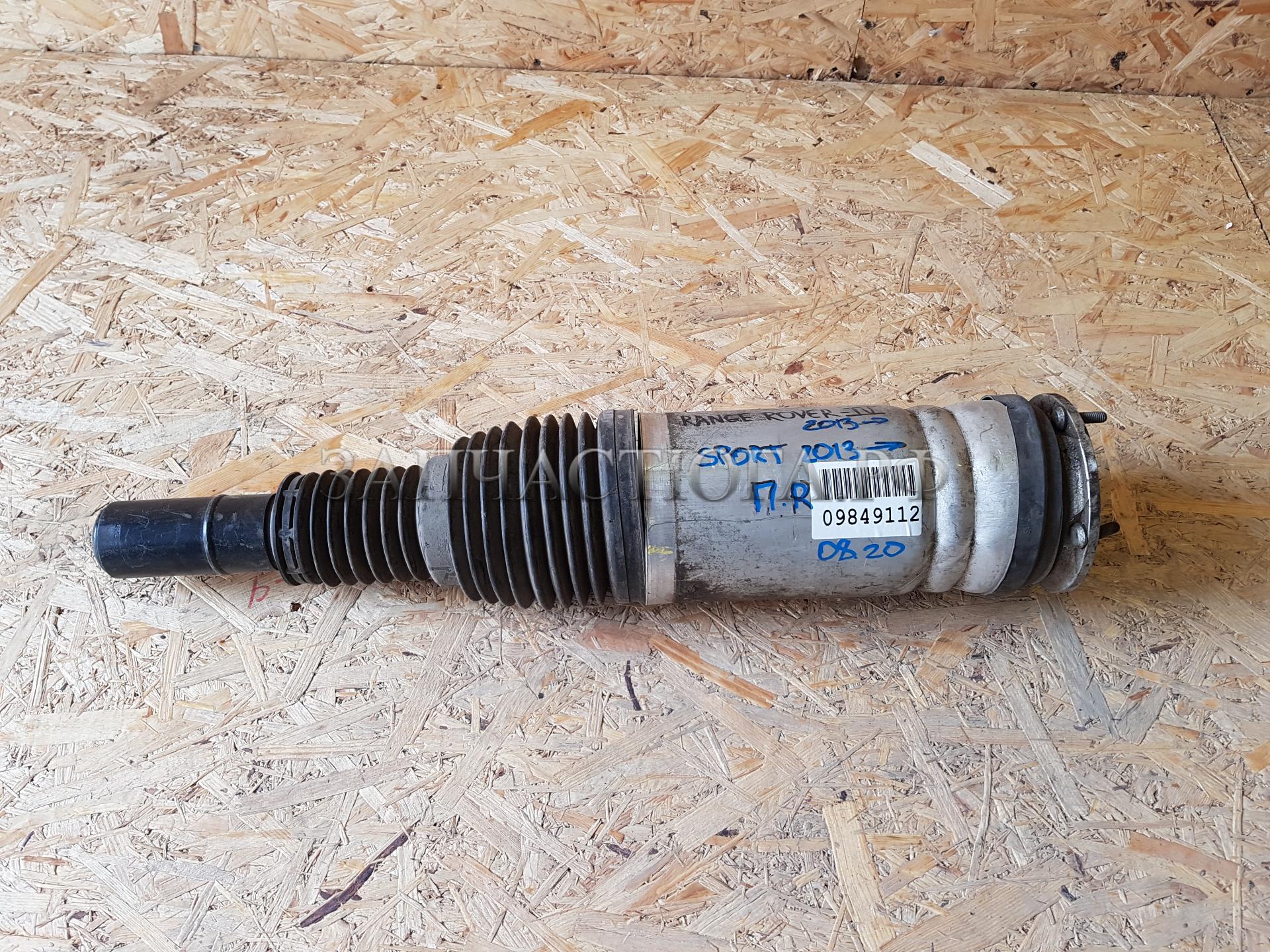 Купить амортизатор передний правый Land Rover Range Rover Sport 2013-