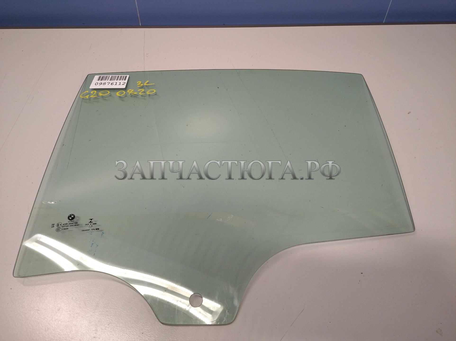 Купить запчасти BMW 3 G20 2019-