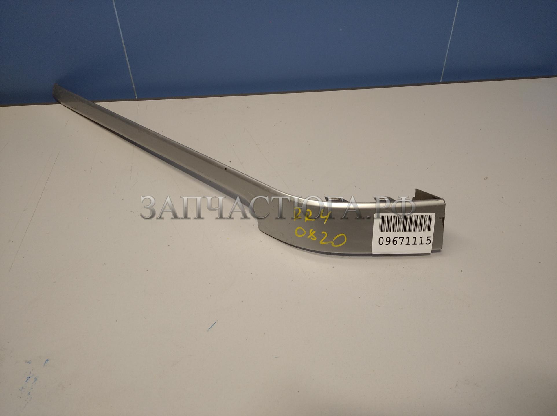 КУЗОВ НАРУЖНЫЕ ЭЛЕМЕНТЫ Land Rover Range Rover 2012-