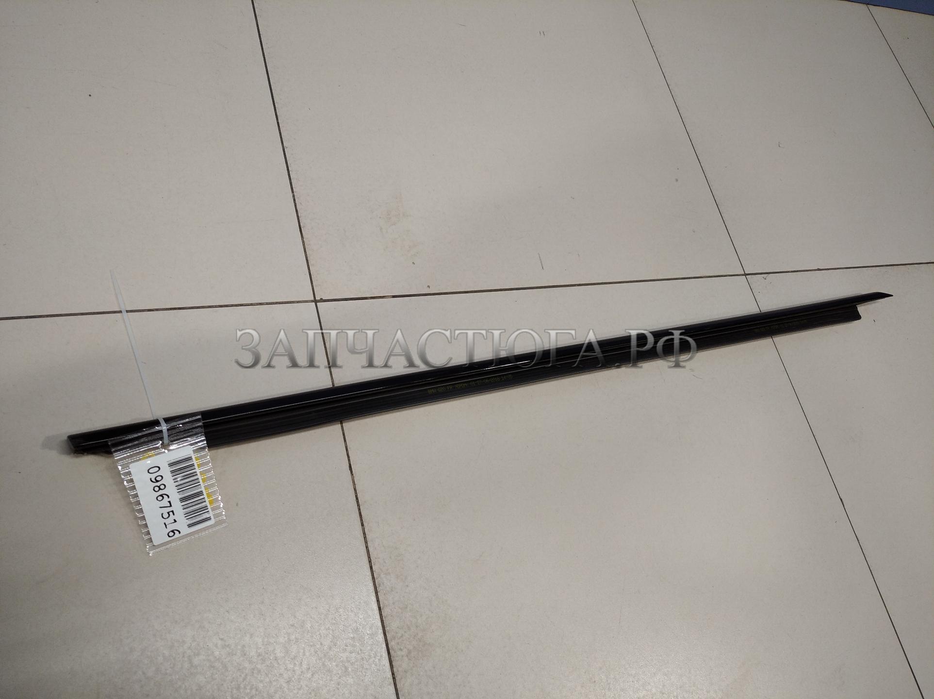 Купить запчасти BMW 3 G20 2019-