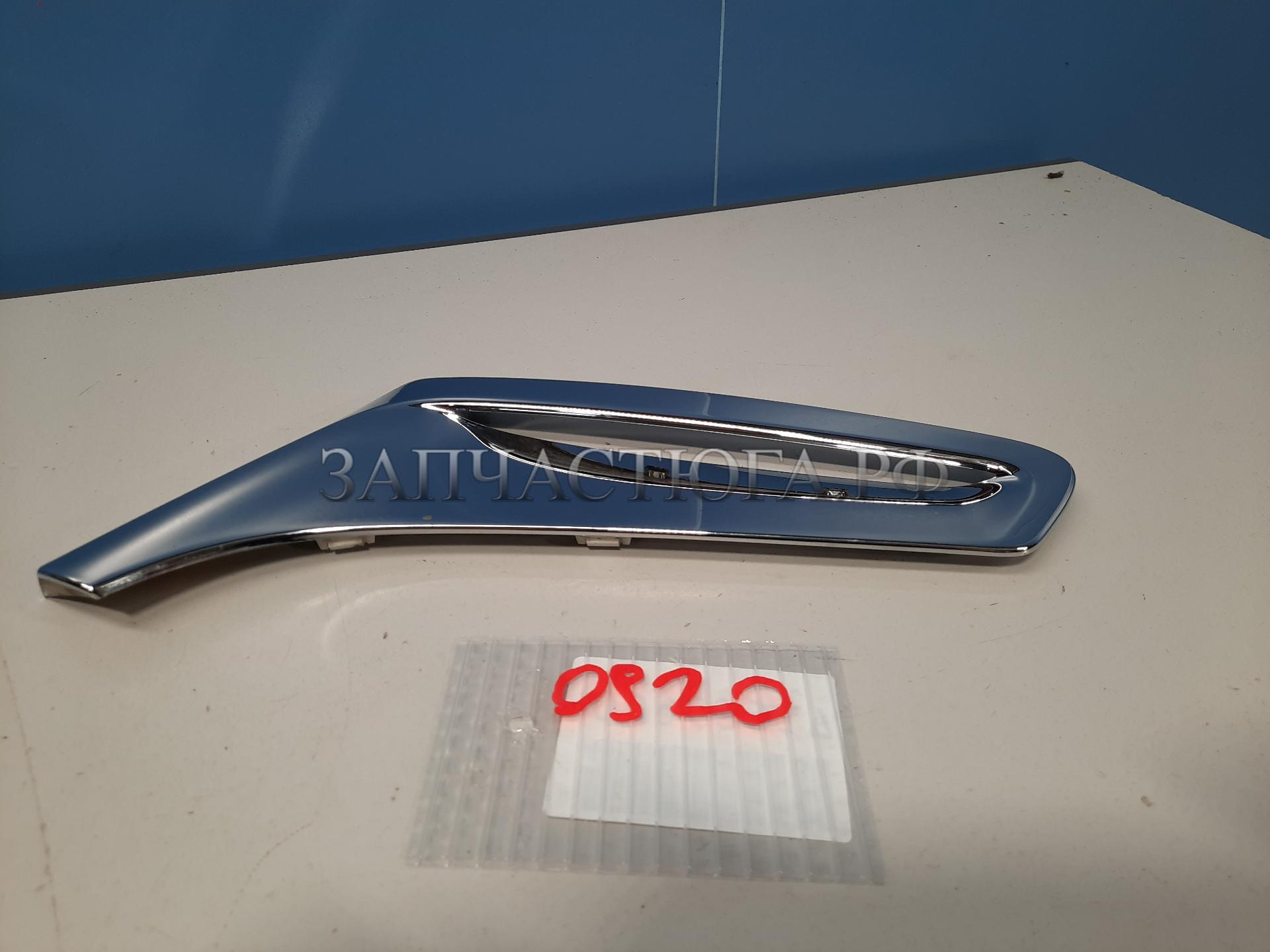 Купить запчасти BMW 7 G11 G12 (2015-)