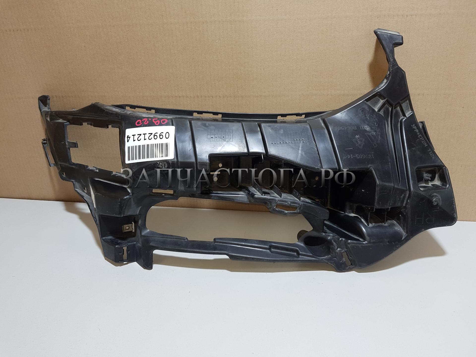 Купить запчасти BMW X3 G01 G08 2017-