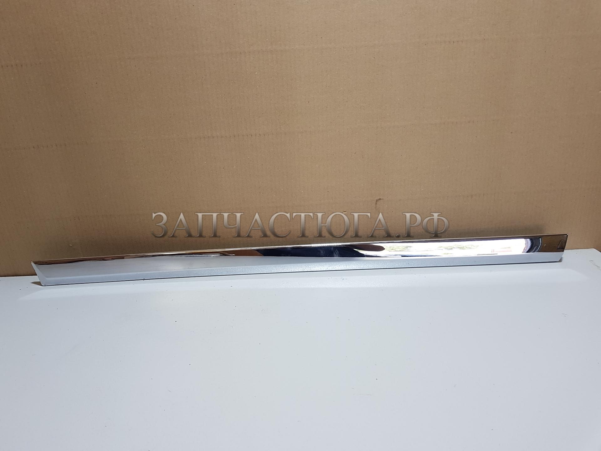 Купить запчасти BMW X7 G07 2018-