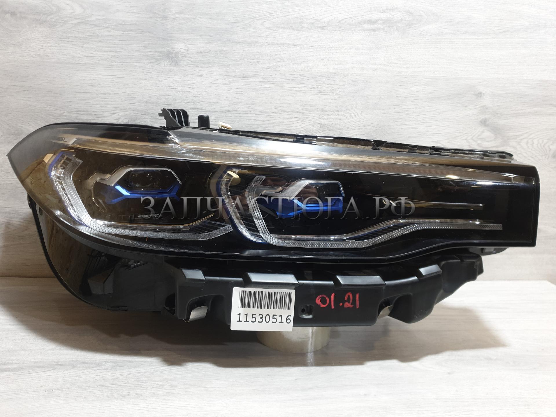 Купить запчасти BMW X7 G07 2018-