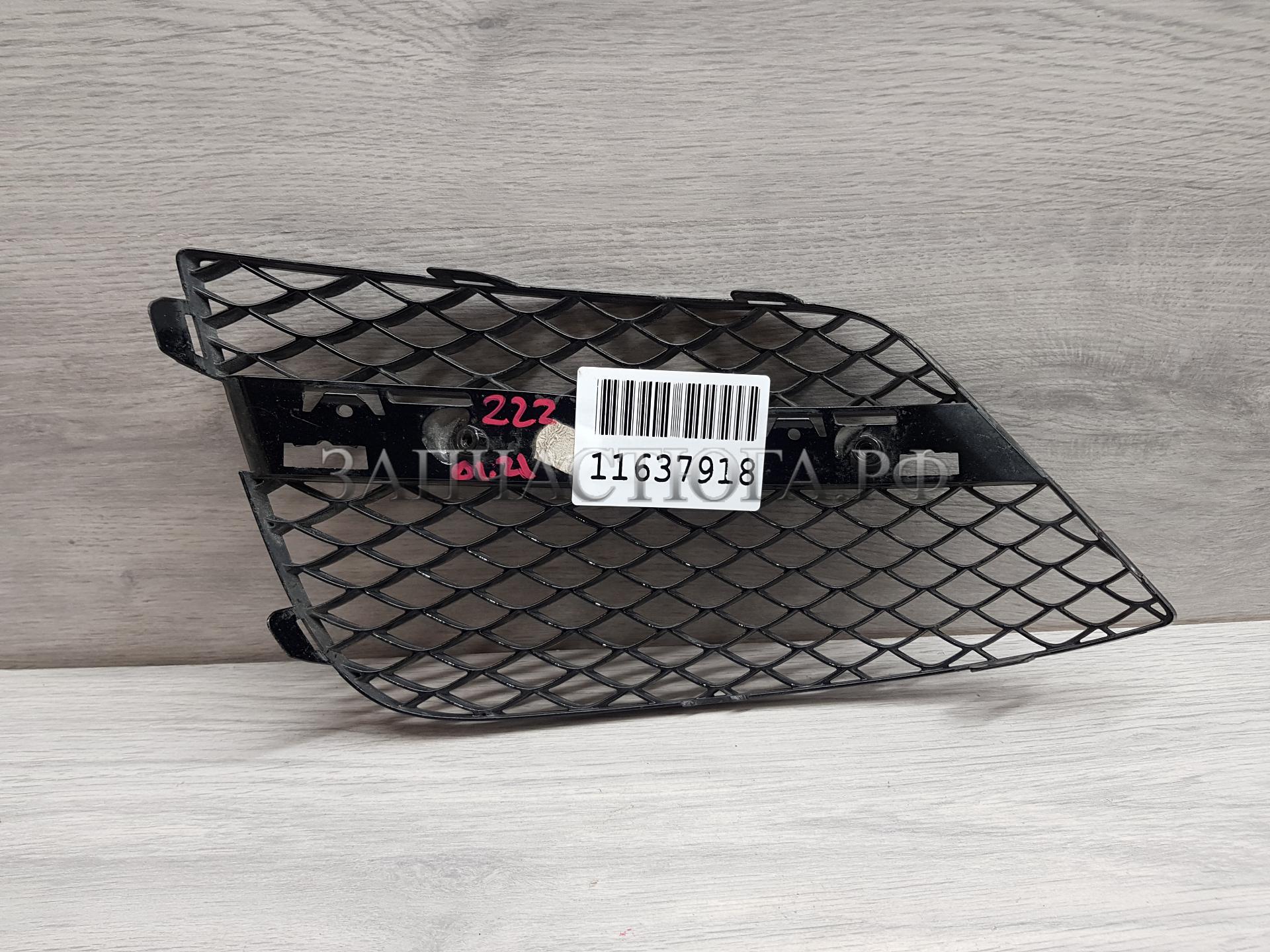 Купить решётка в бампер правая Mercedes S-klasse W222 2013-2020