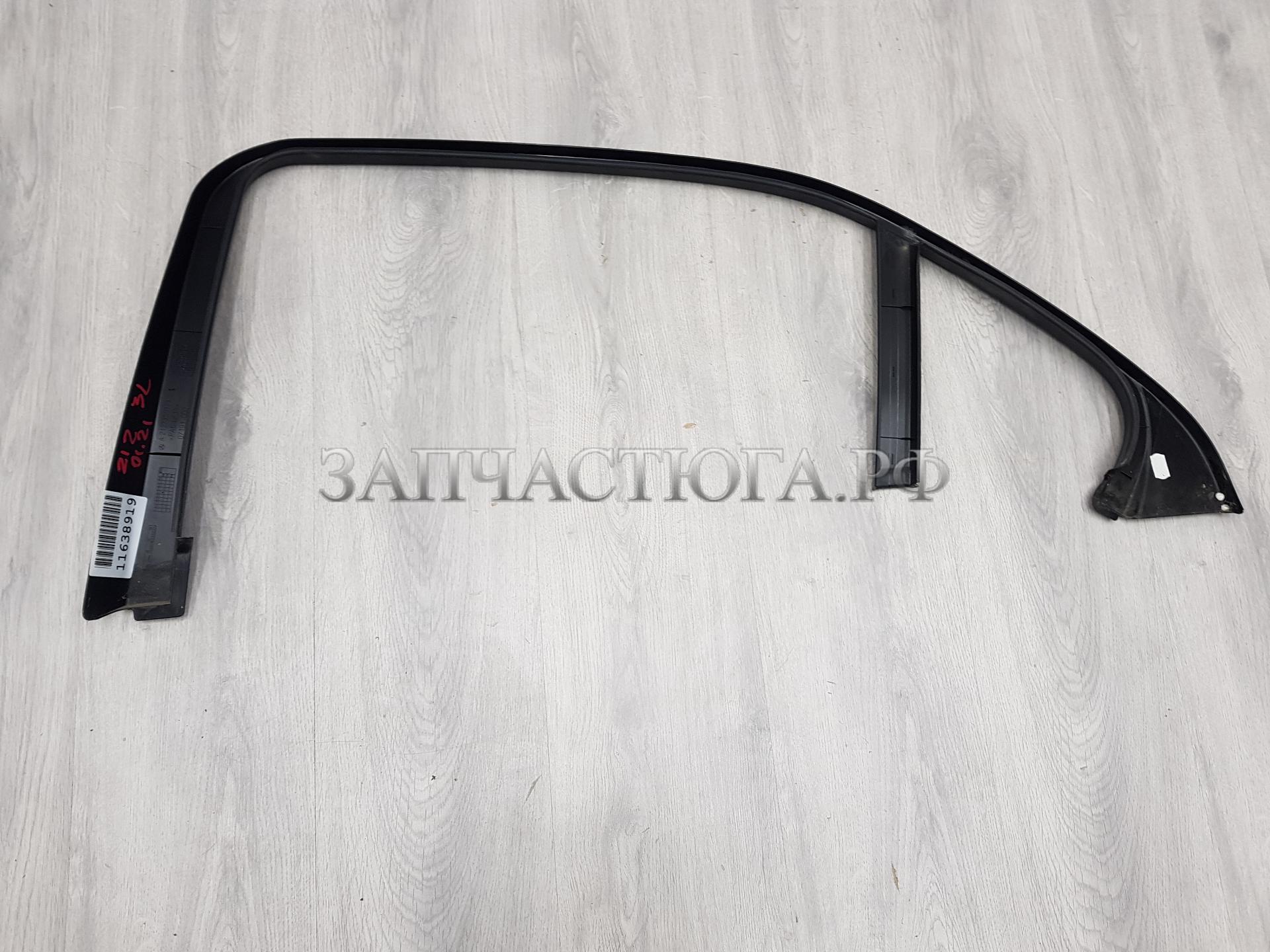 ЭЛЕМЕНТЫ САЛОНА И ИНТЕРЬЕРА Mercedes E-klasse W212 2009-2016