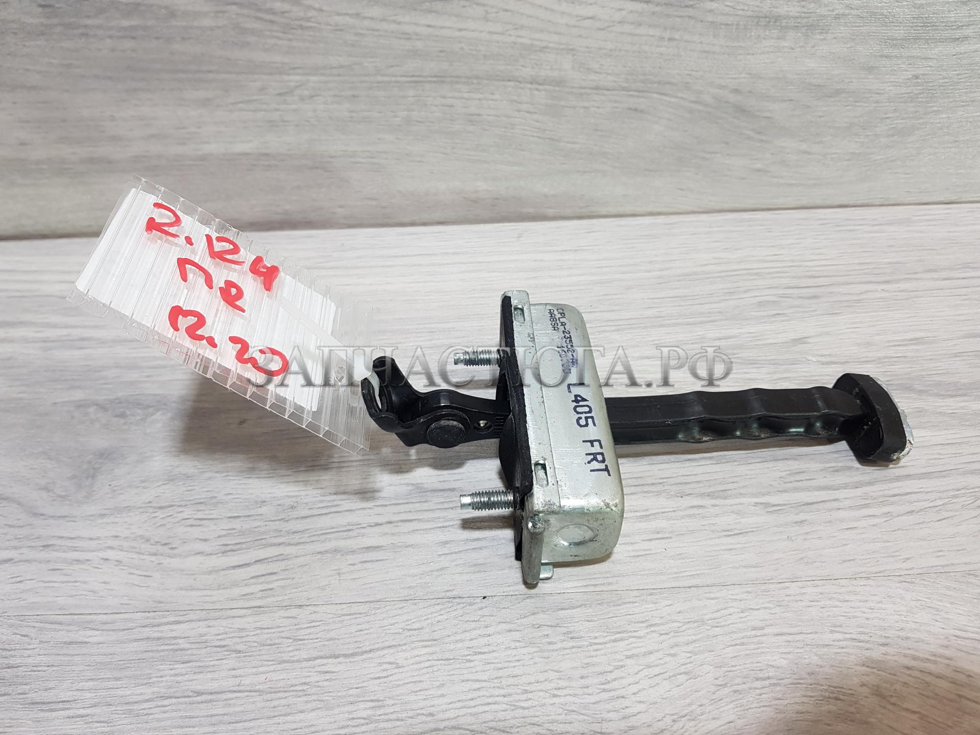 КУЗОВ НАРУЖНЫЕ ЭЛЕМЕНТЫ Land Rover Range Rover 2012-