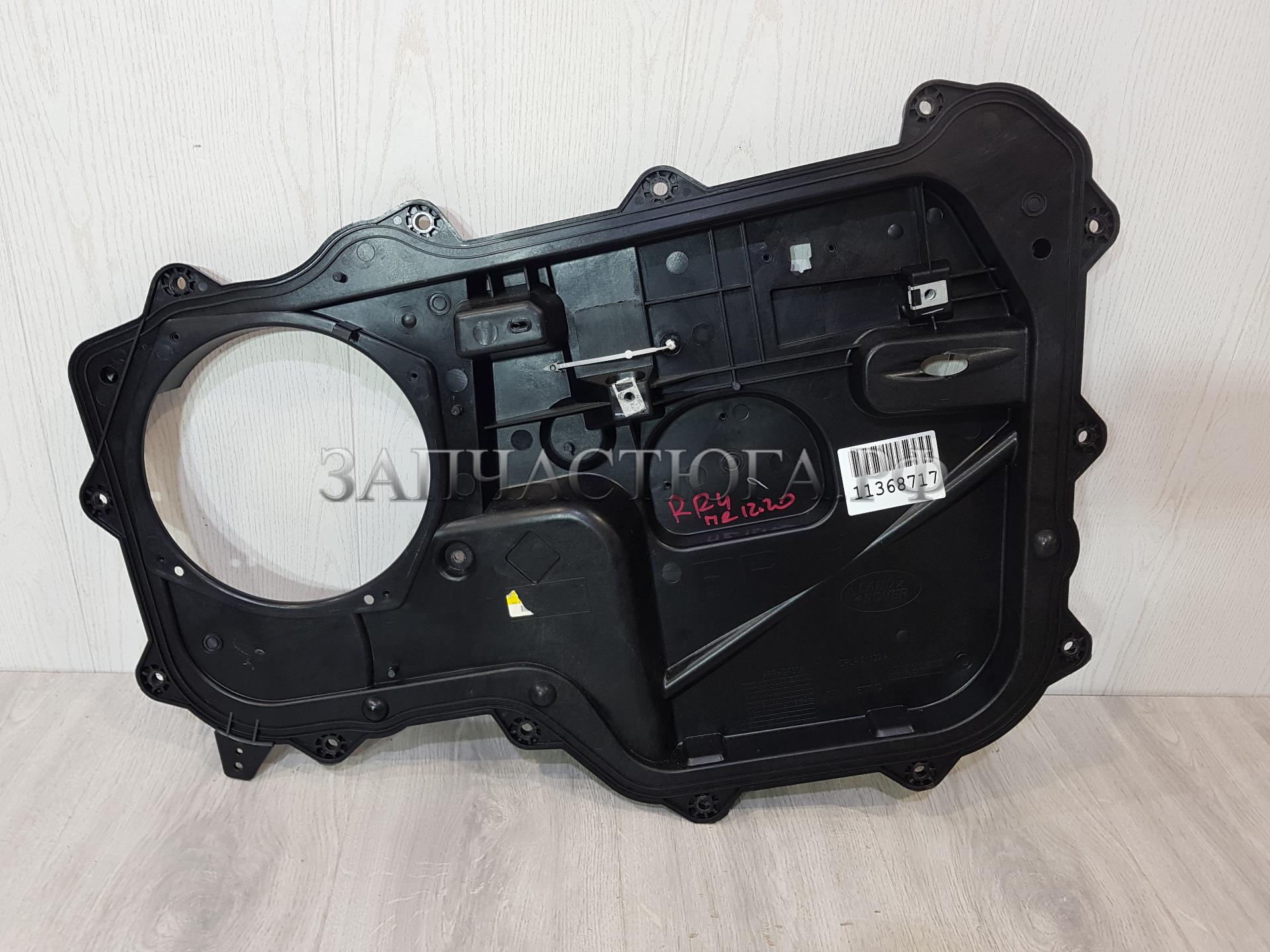 КУЗОВ НАРУЖНЫЕ ЭЛЕМЕНТЫ Land Rover Range Rover Sport 2013-