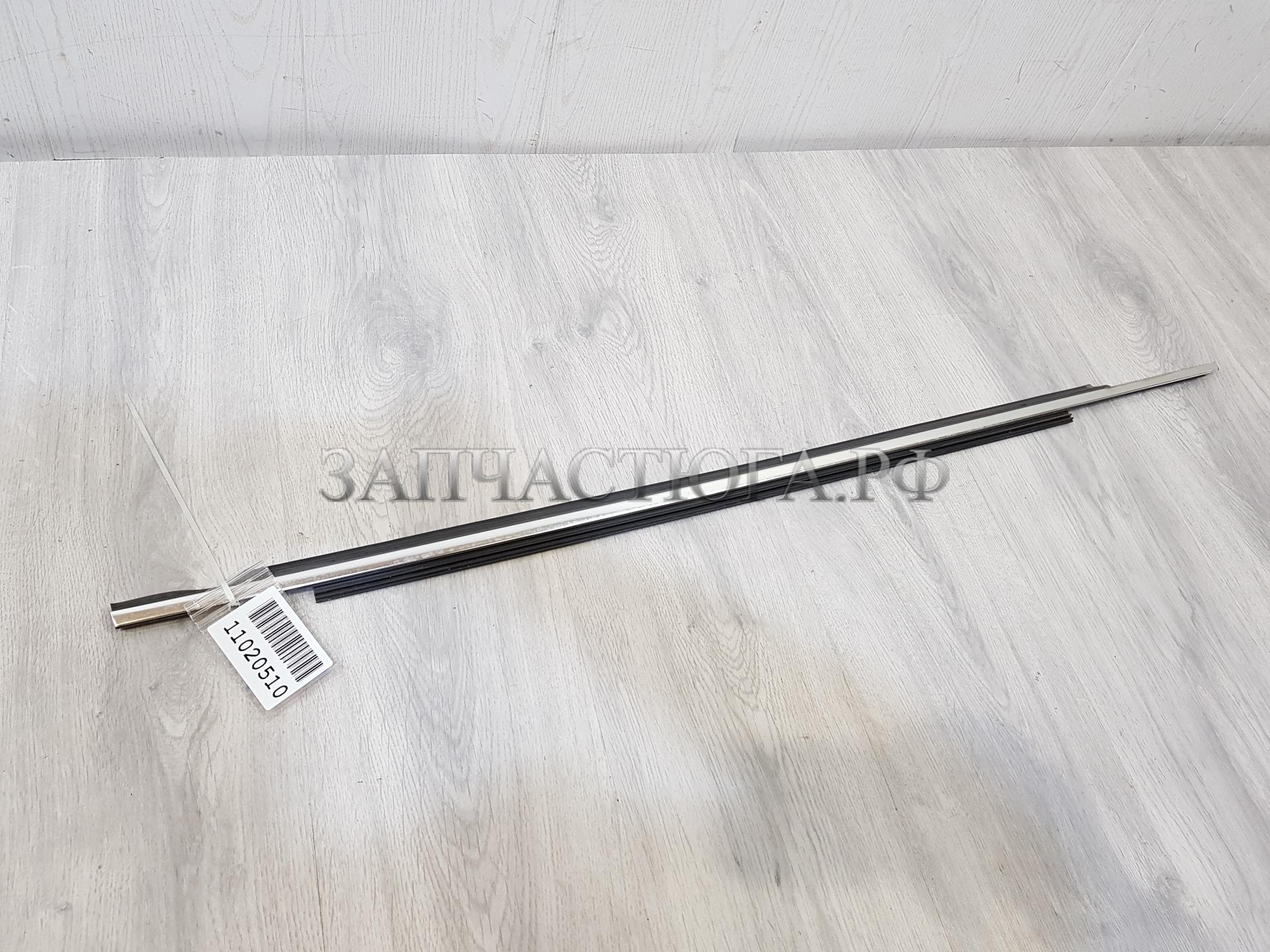 Купить запчасти Volvo XC90 2002-2015