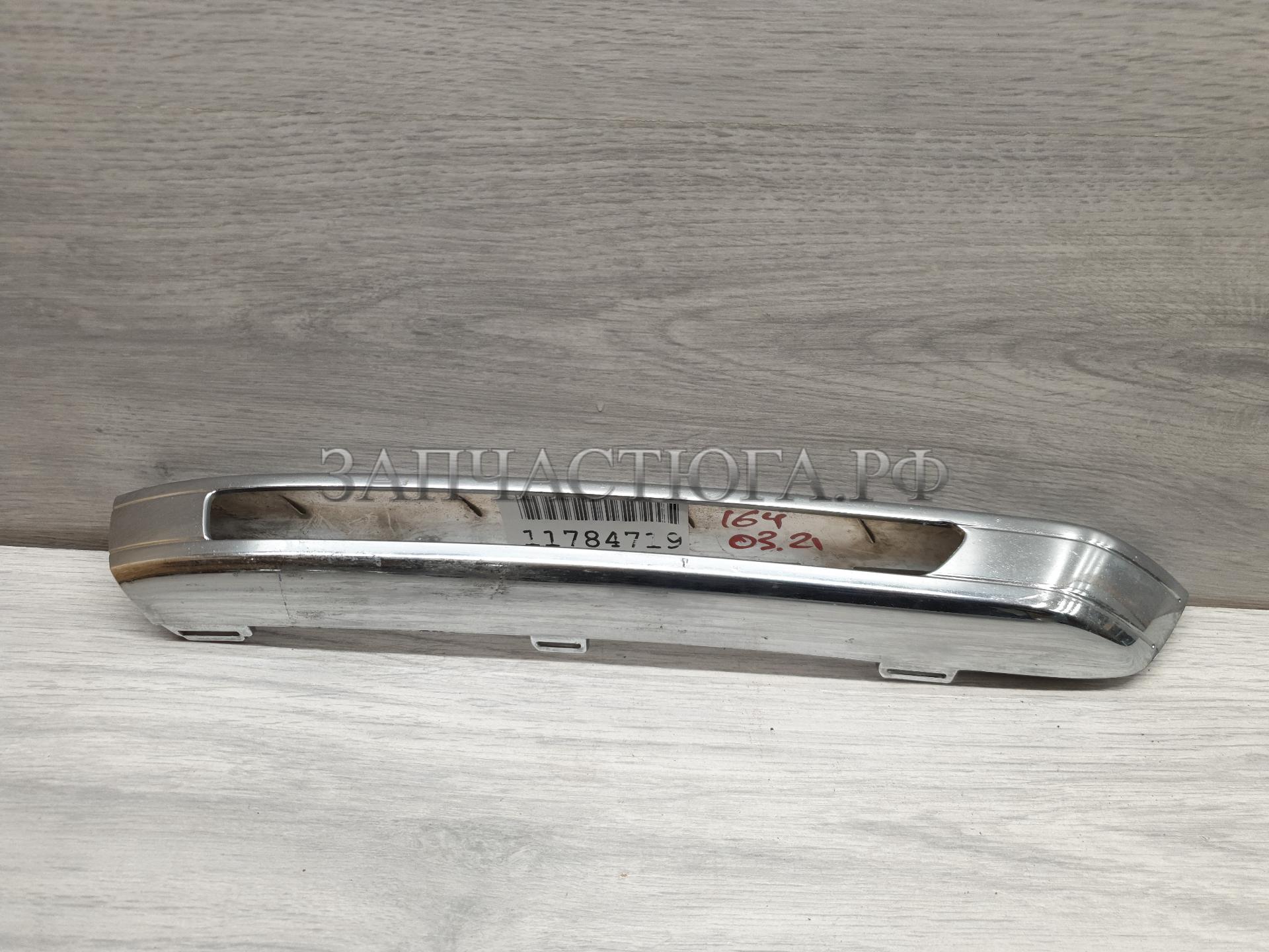 КУЗОВ НАРУЖНЫЕ ЭЛЕМЕНТЫ Mercedes GL-klasse X164 2006-2012