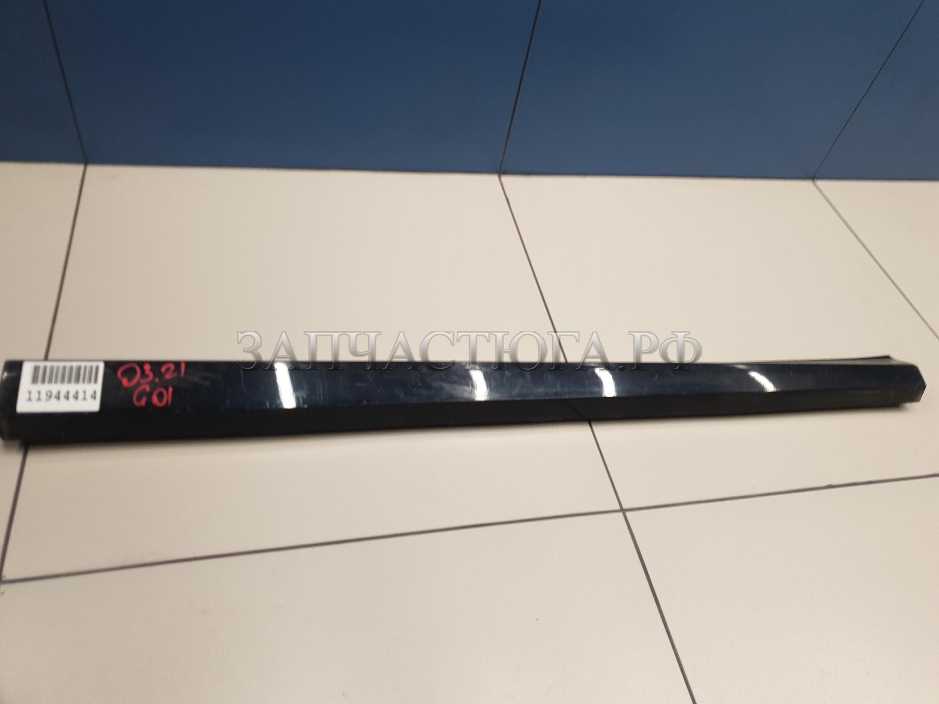 КУЗОВ НАРУЖНЫЕ ЭЛЕМЕНТЫ BMW X3 G01 G08 2017-