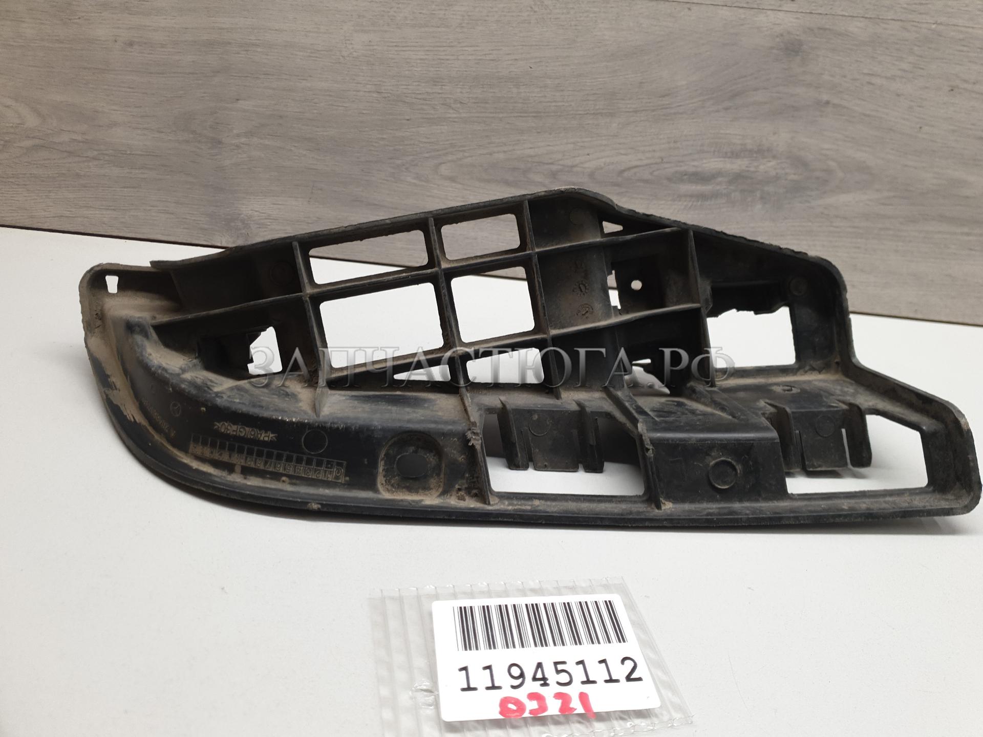 КУЗОВ НАРУЖНЫЕ ЭЛЕМЕНТЫ Mercedes GLK-klasse X204 2008-2015