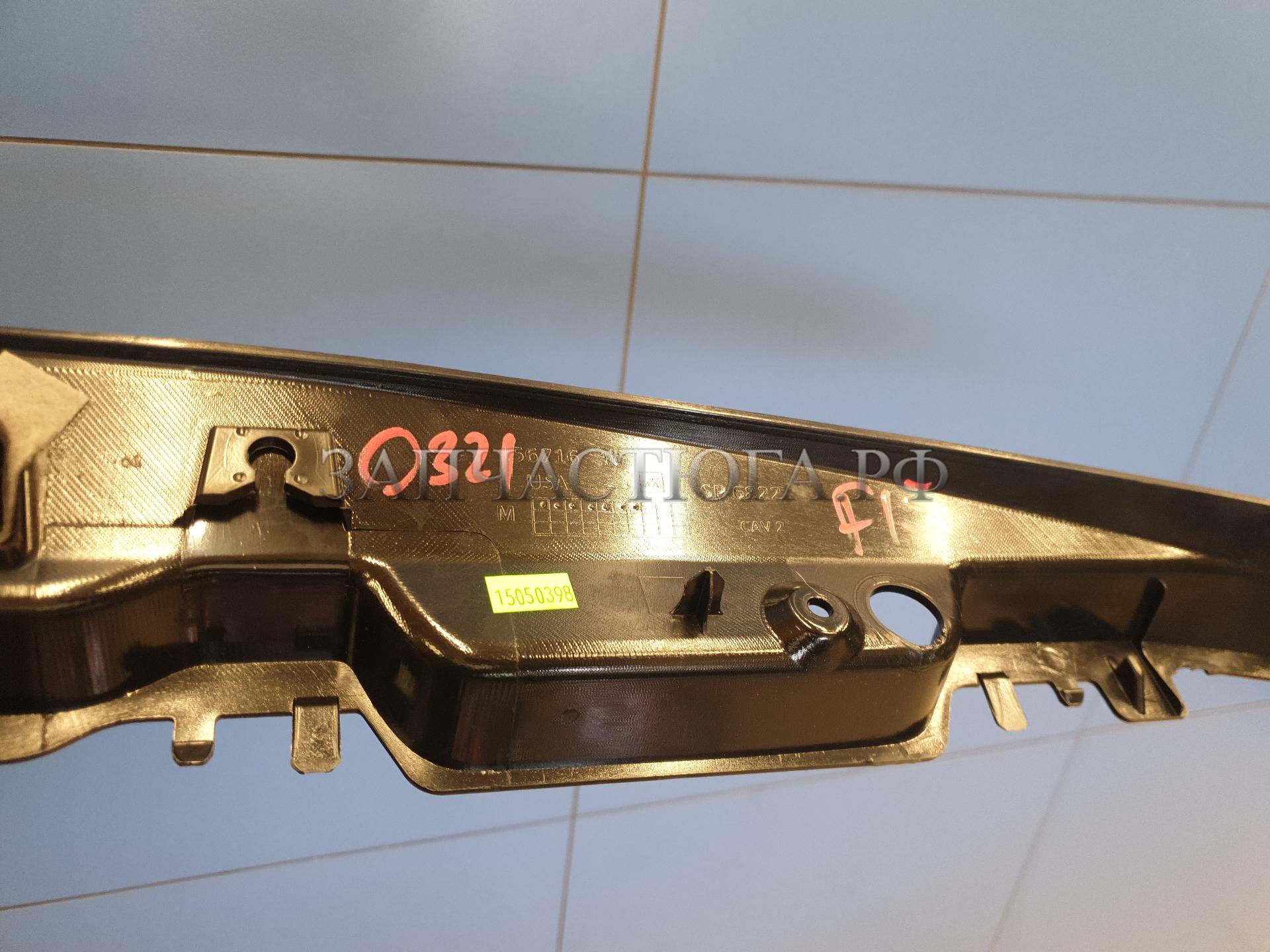 ЭЛЕМЕНТЫ САЛОНА И ИНТЕРЬЕРА BMW X5 F15 2013-2018