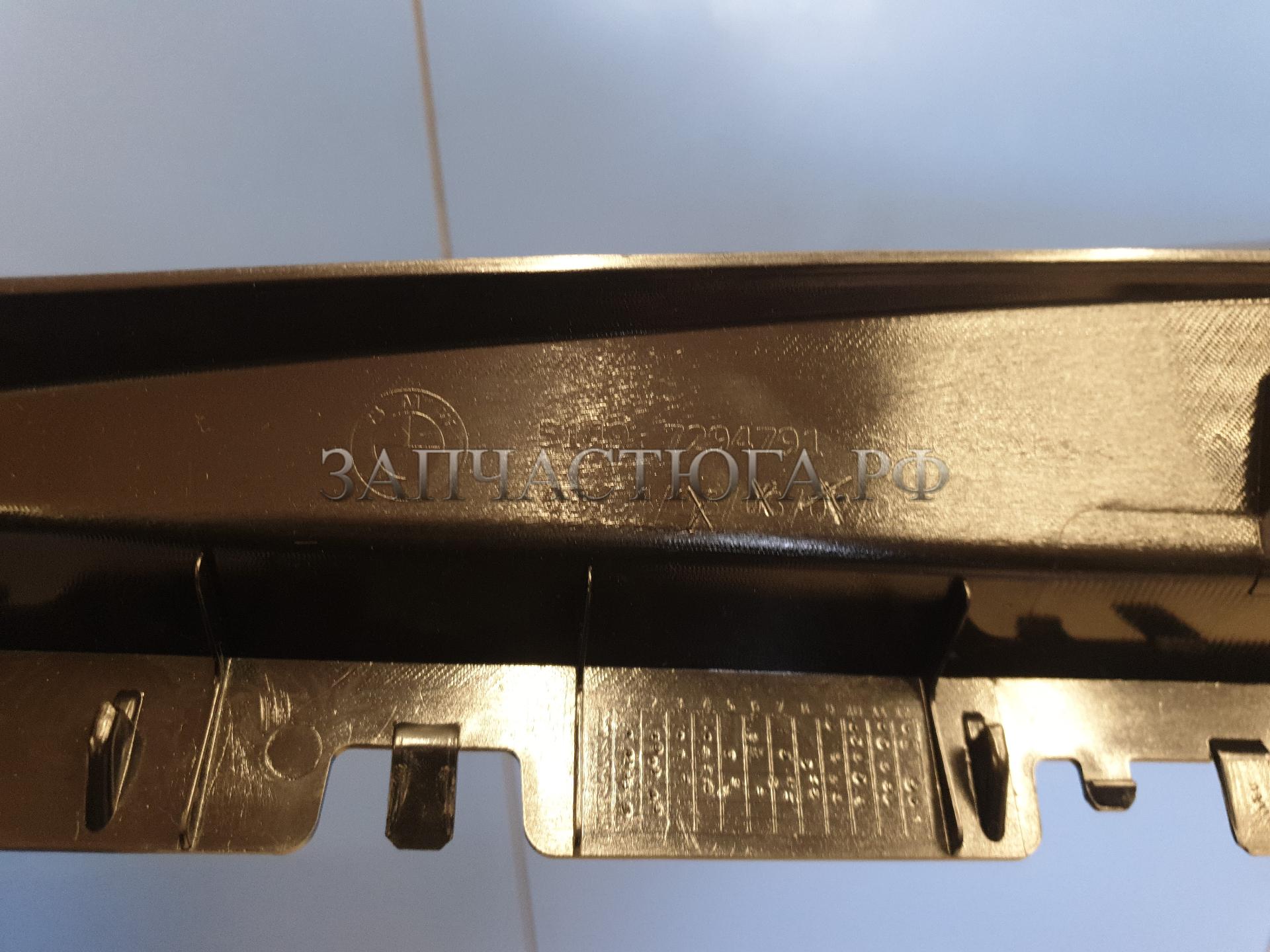 ЭЛЕМЕНТЫ САЛОНА И ИНТЕРЬЕРА BMW X5 F15 2013-2018