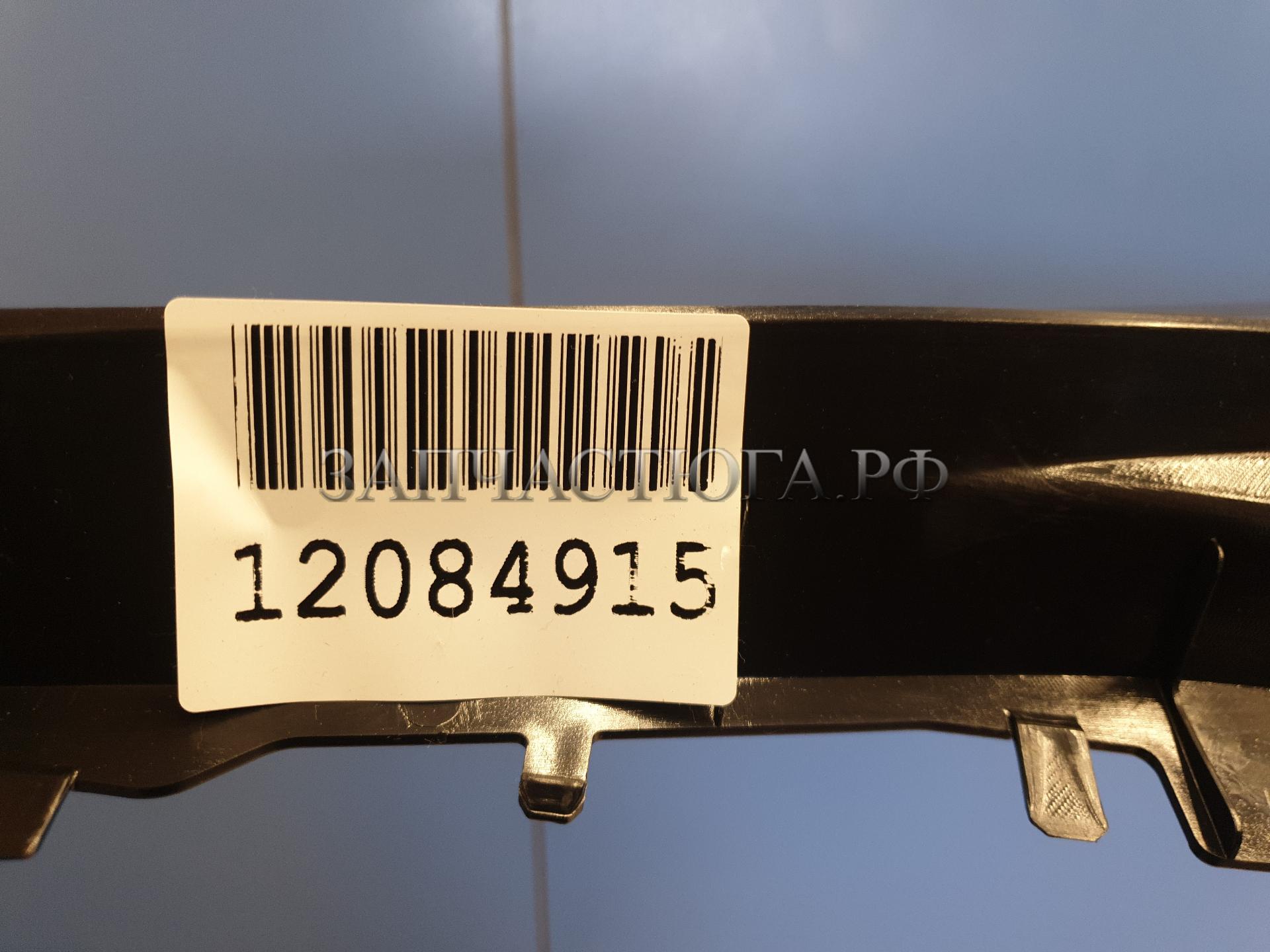 ЭЛЕМЕНТЫ САЛОНА И ИНТЕРЬЕРА BMW X5 F15 2013-2018