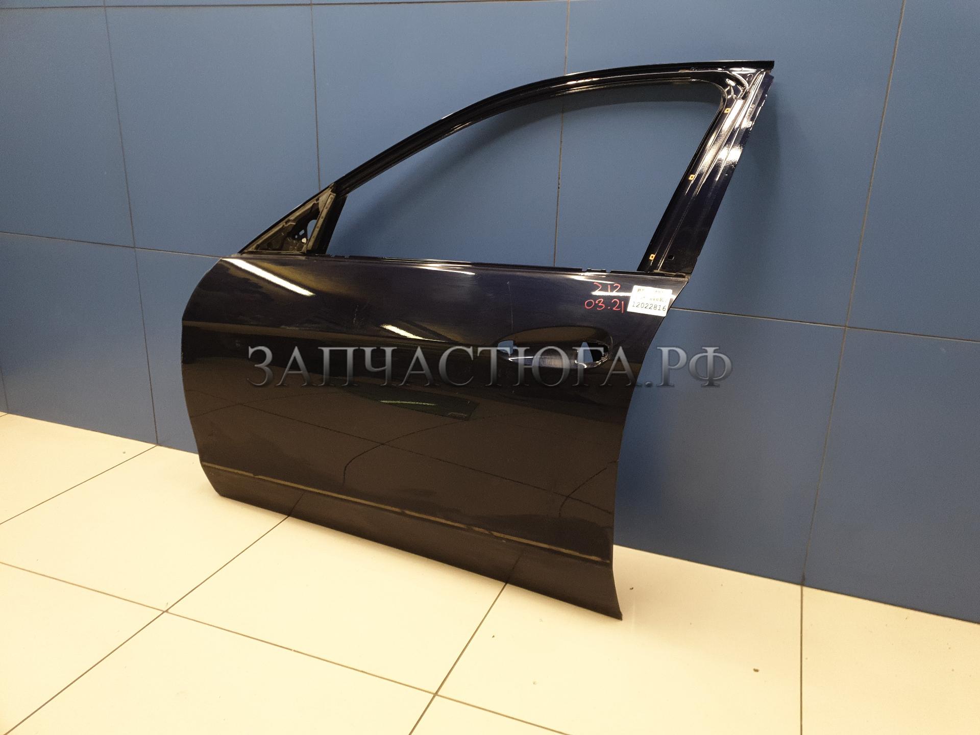 Купить дверь левая передняя Mercedes E-klasse W212 2009-2016