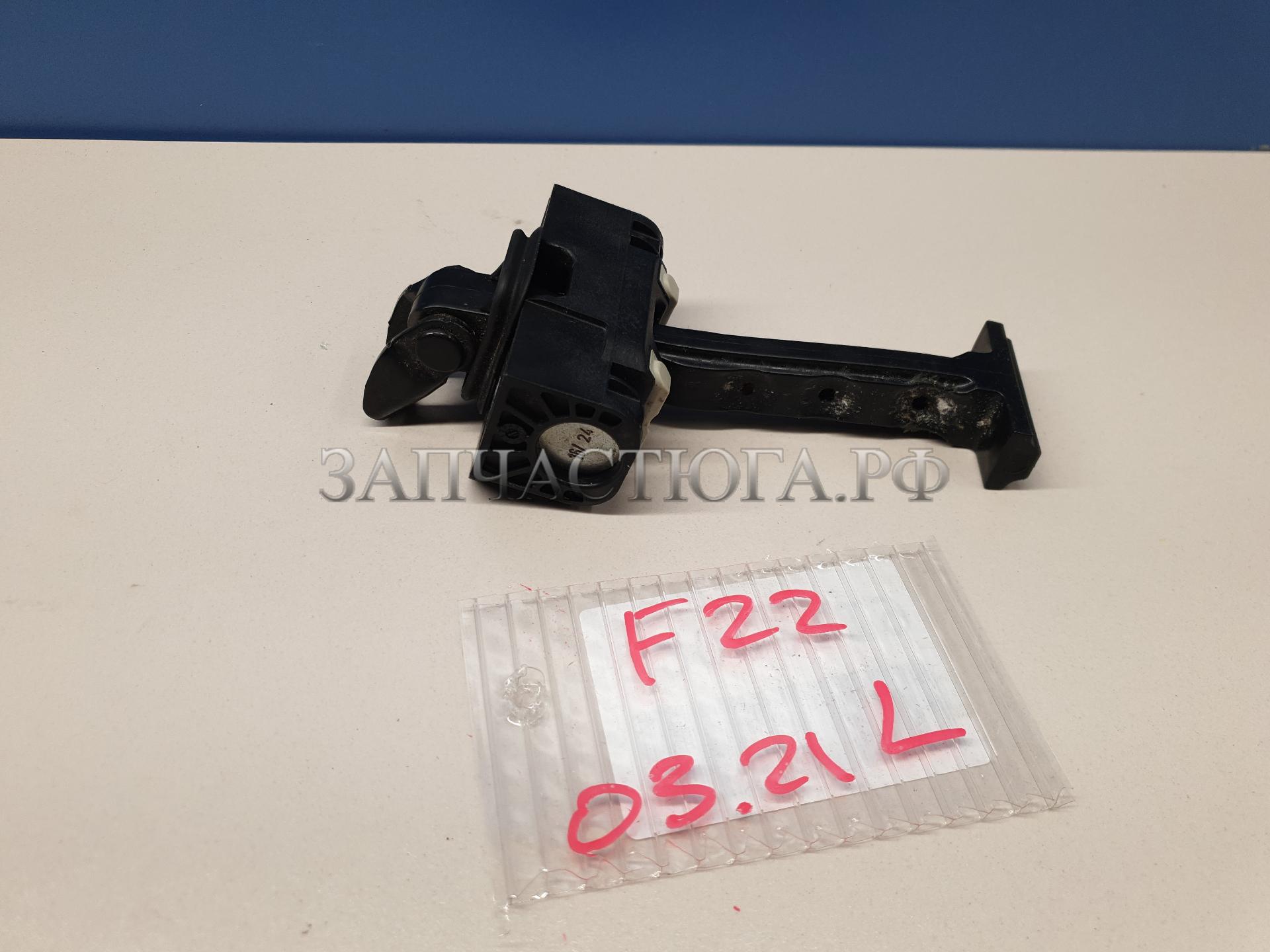 Купить запчасти BMW 2 F22 F23 2014-2020