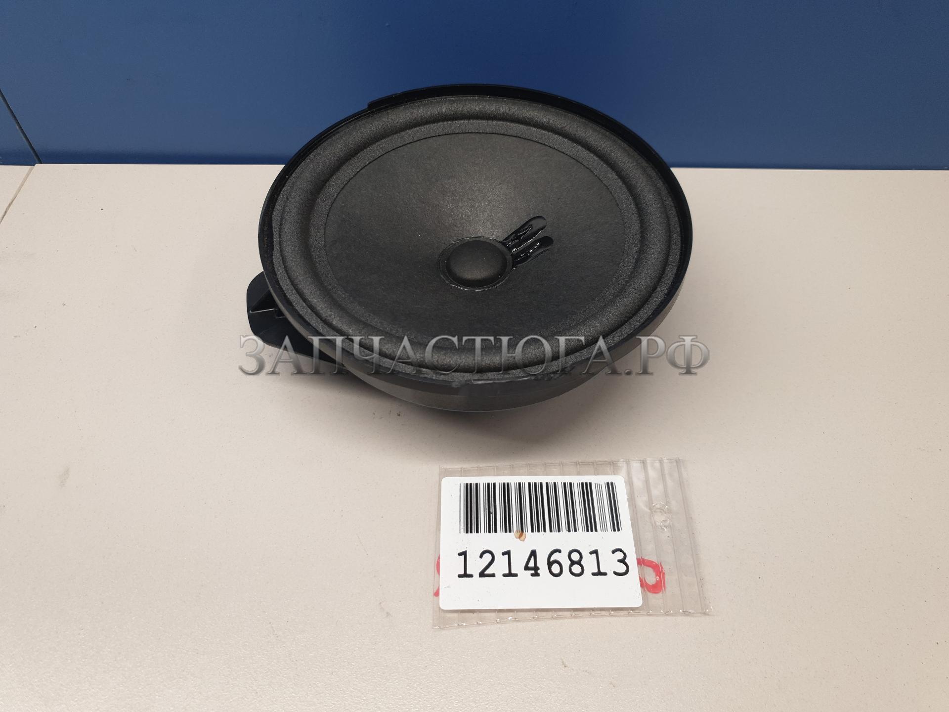 Купить запчасти Mercedes CLA-klasse C117 2013-2019