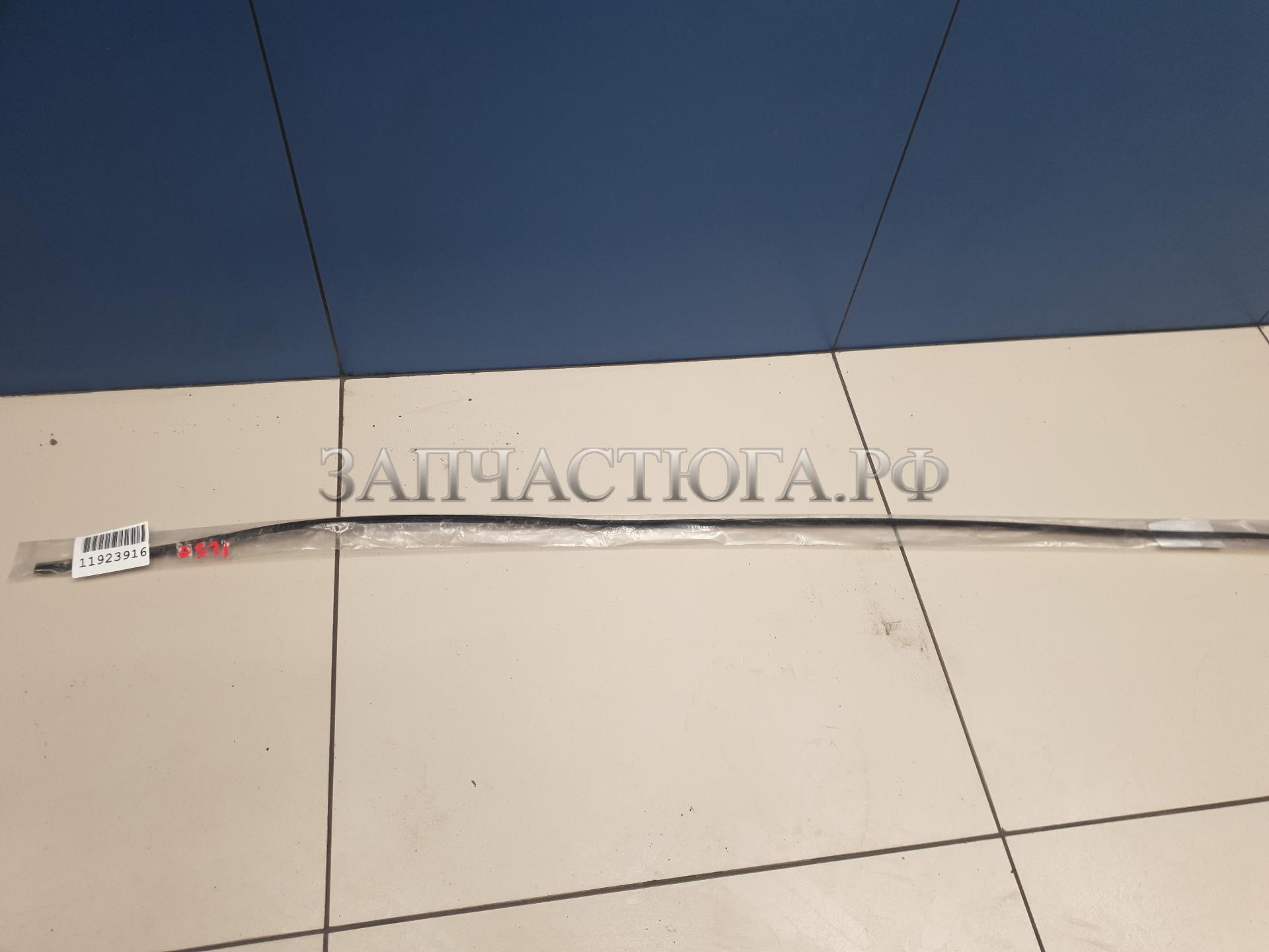 Купить запчасти BMW 6 G32 Grand Coupe 2017-