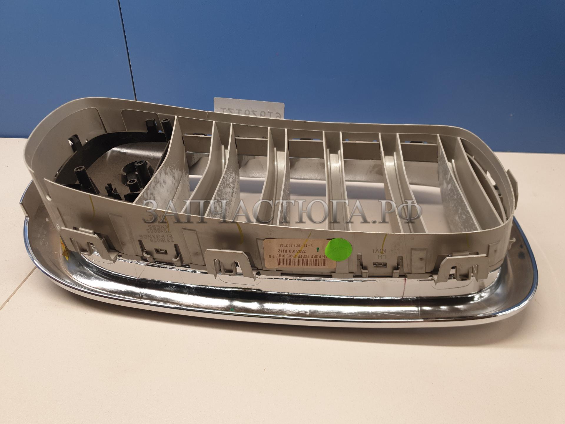 Купить решетка радиатора левая BMW X5 F15 2013-2018