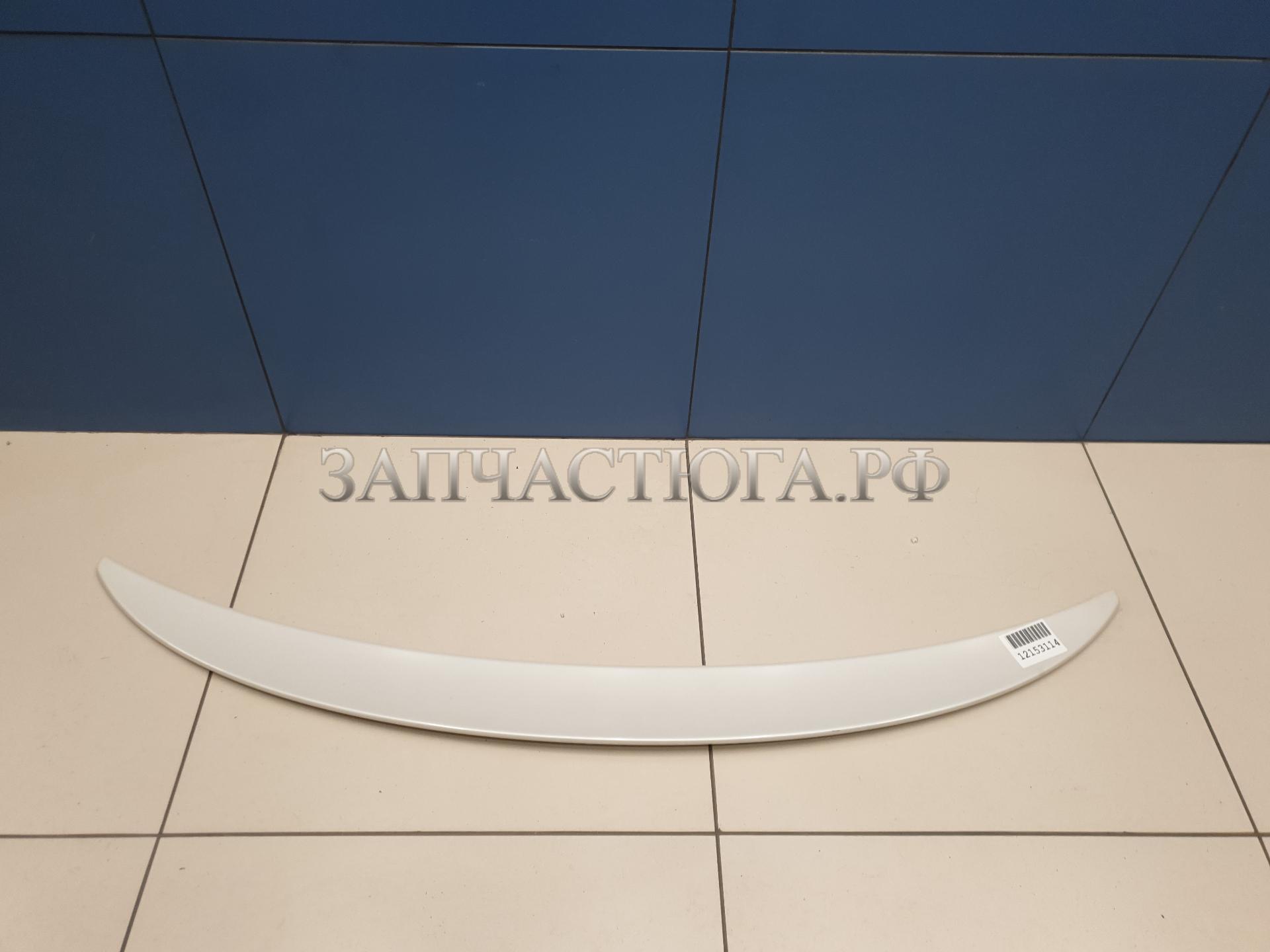 Купить запчасти BMW X6 M F86 2014-