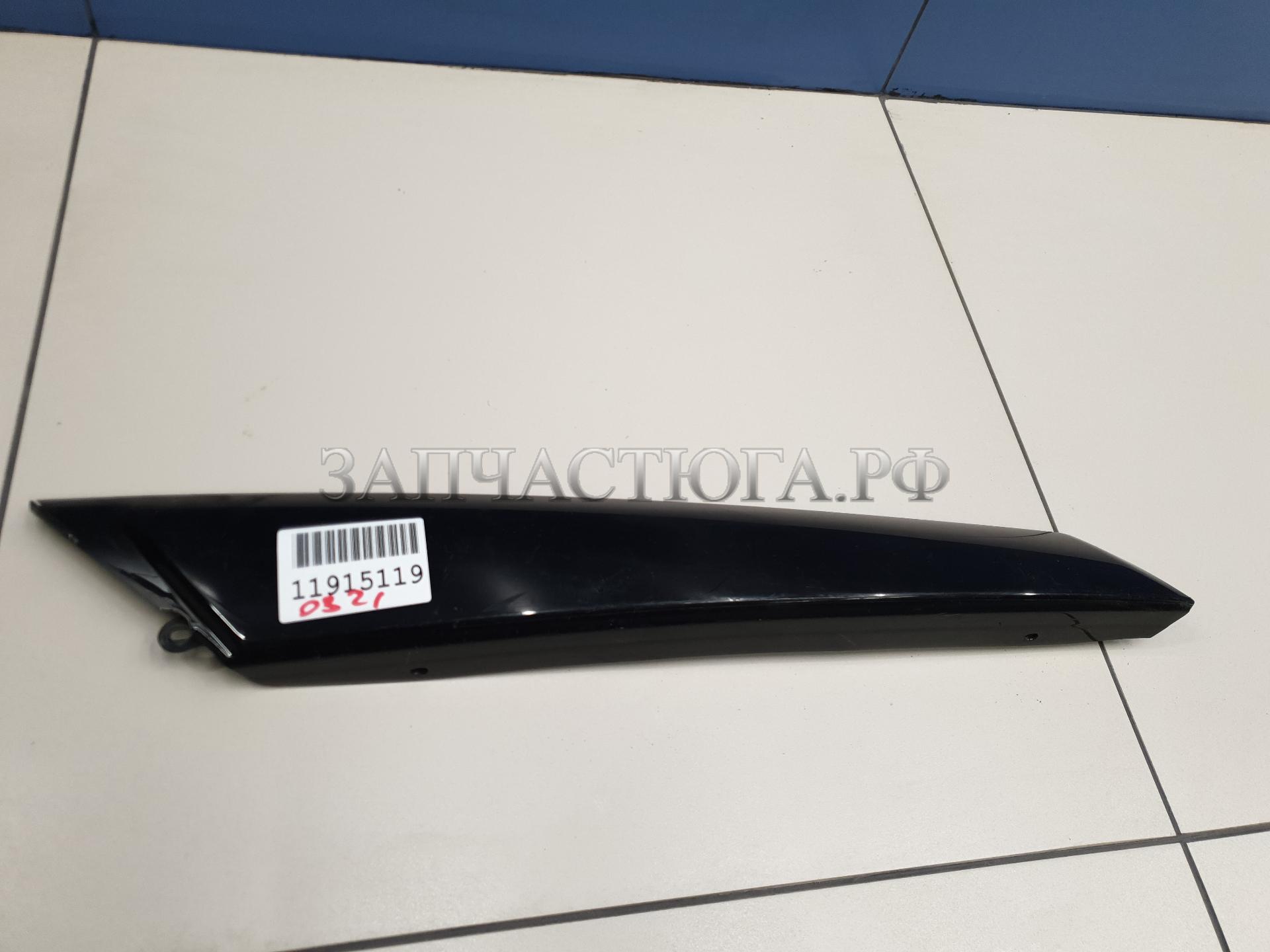 Купить запчасти Mini F55 2014-