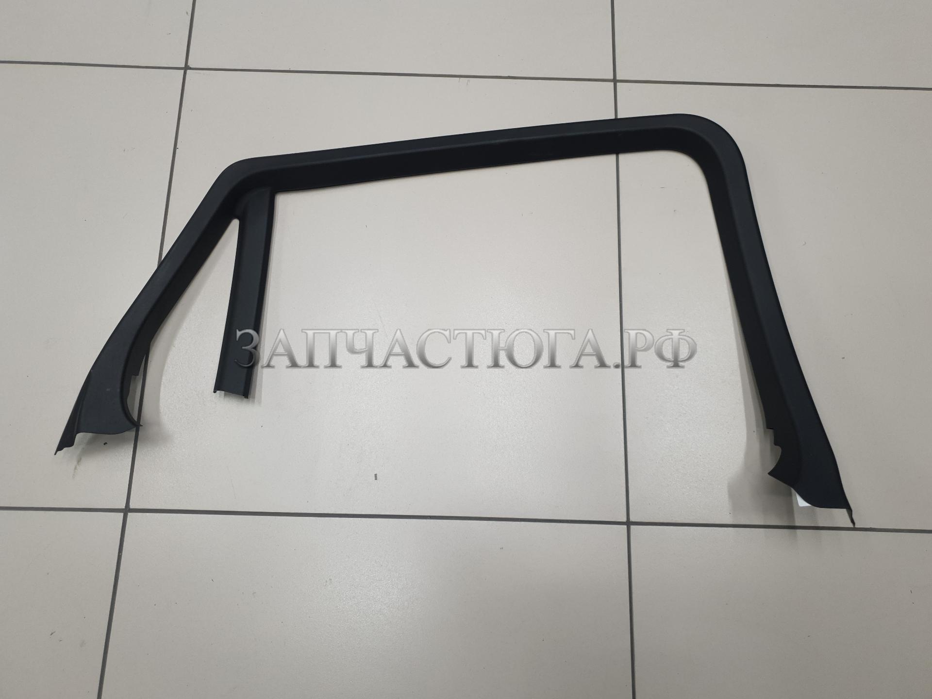 Купить запчасти BMW X6 M F86 2014-