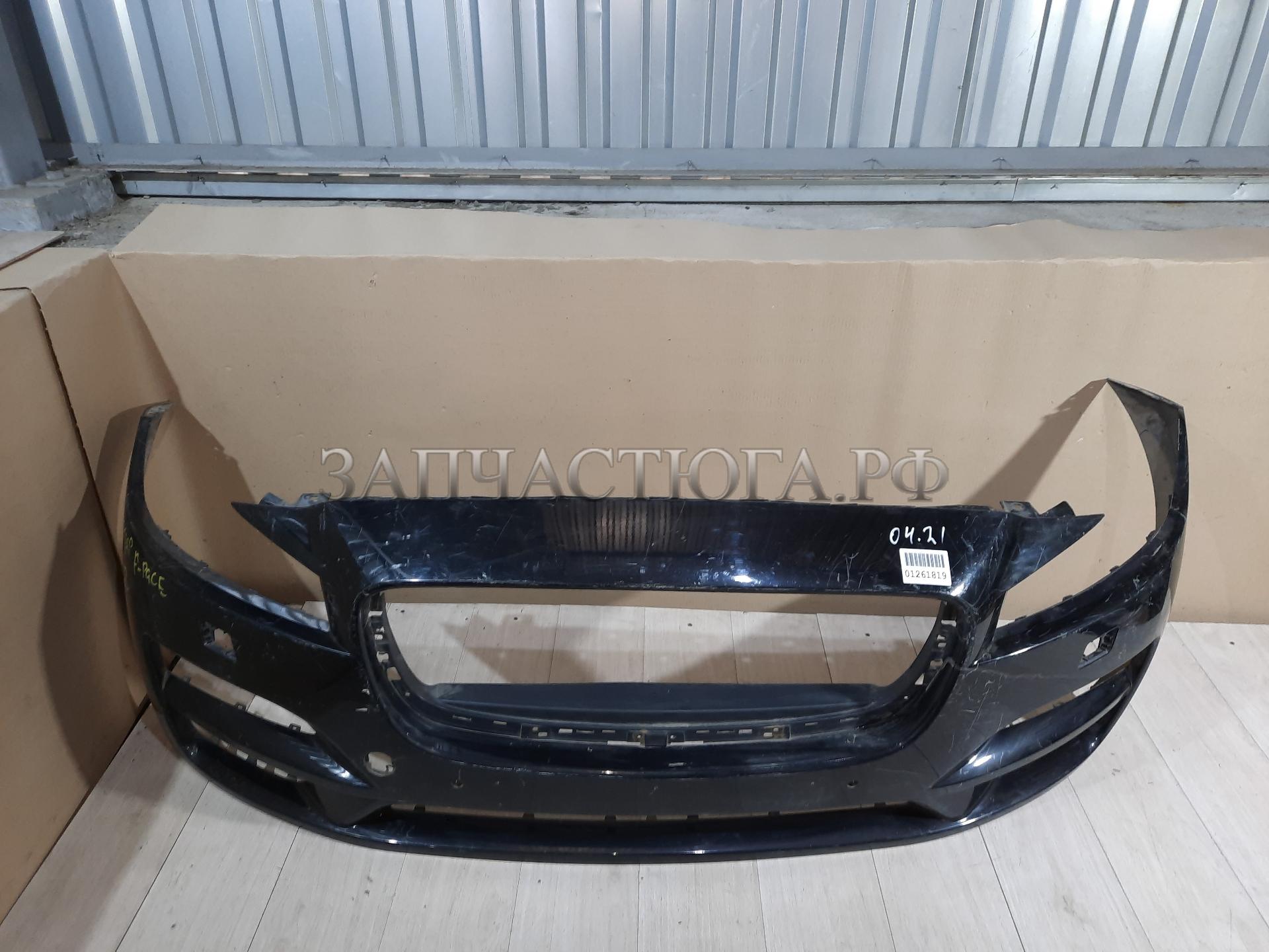 Купить запчасти Jaguar F-PACE X761 2016-