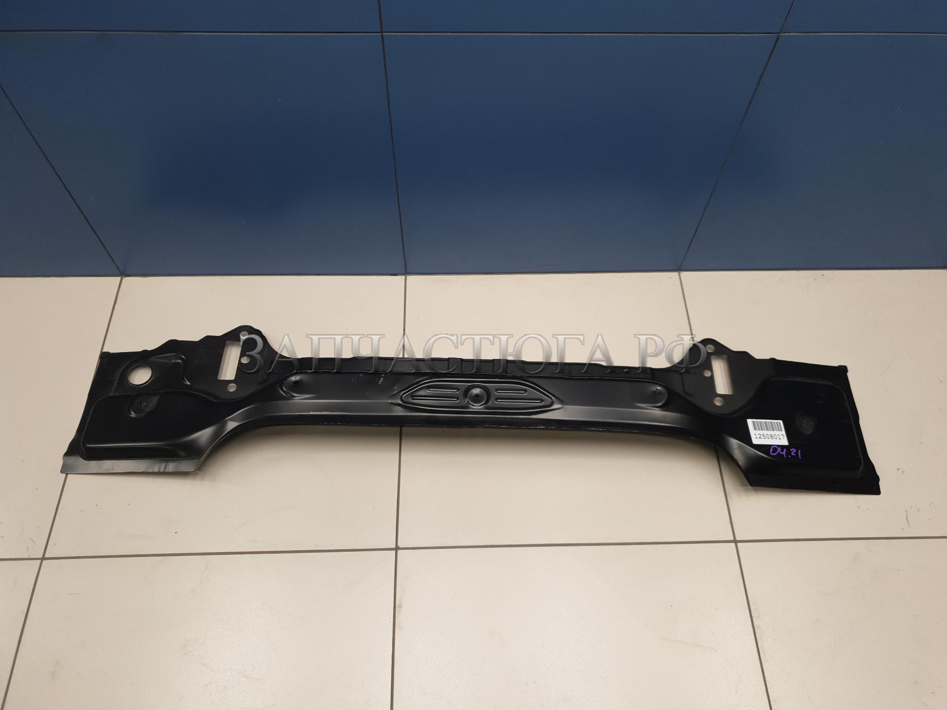 Купить запчасти BMW 5 G30 F90 2016-