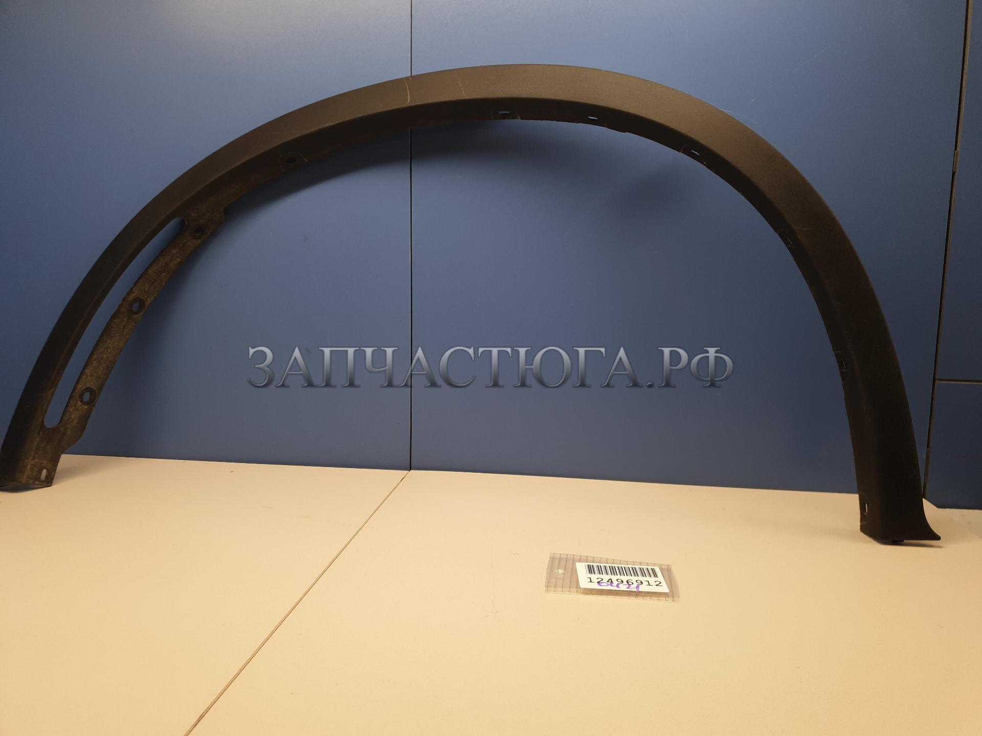 КУЗОВ НАРУЖНЫЕ ЭЛЕМЕНТЫ BMW X6 F16 2014-2020