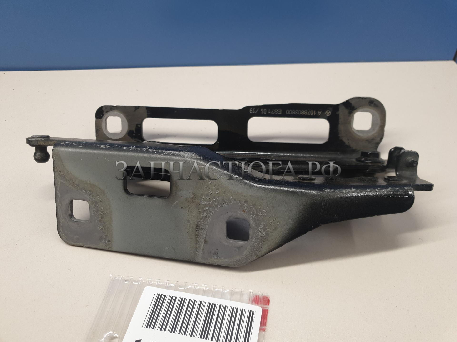 Купить запчасти Mercedes GL-klasse X167 GLS 2019-