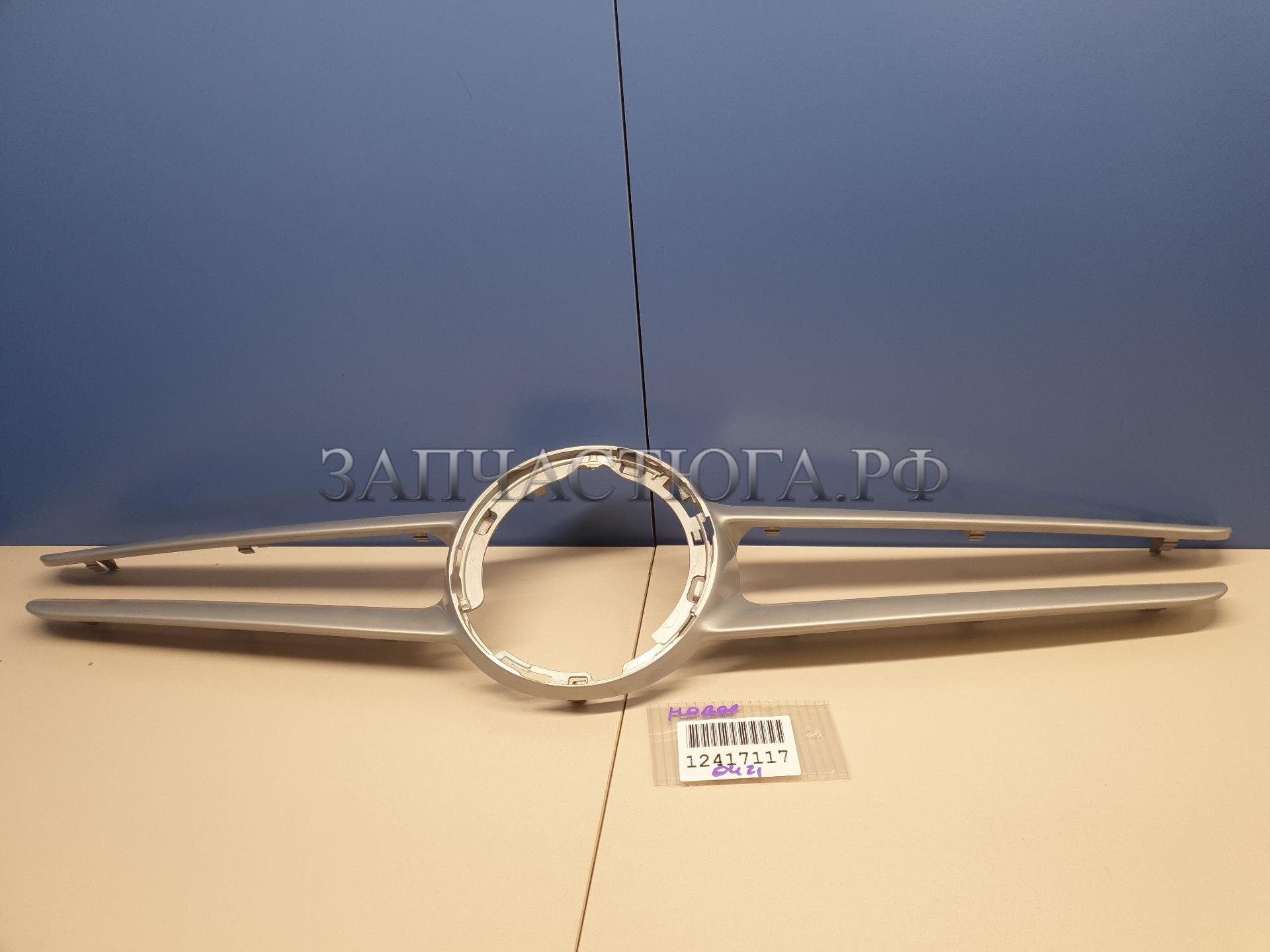 Купить решетка радиатора Mercedes C-klasse W205 2014-