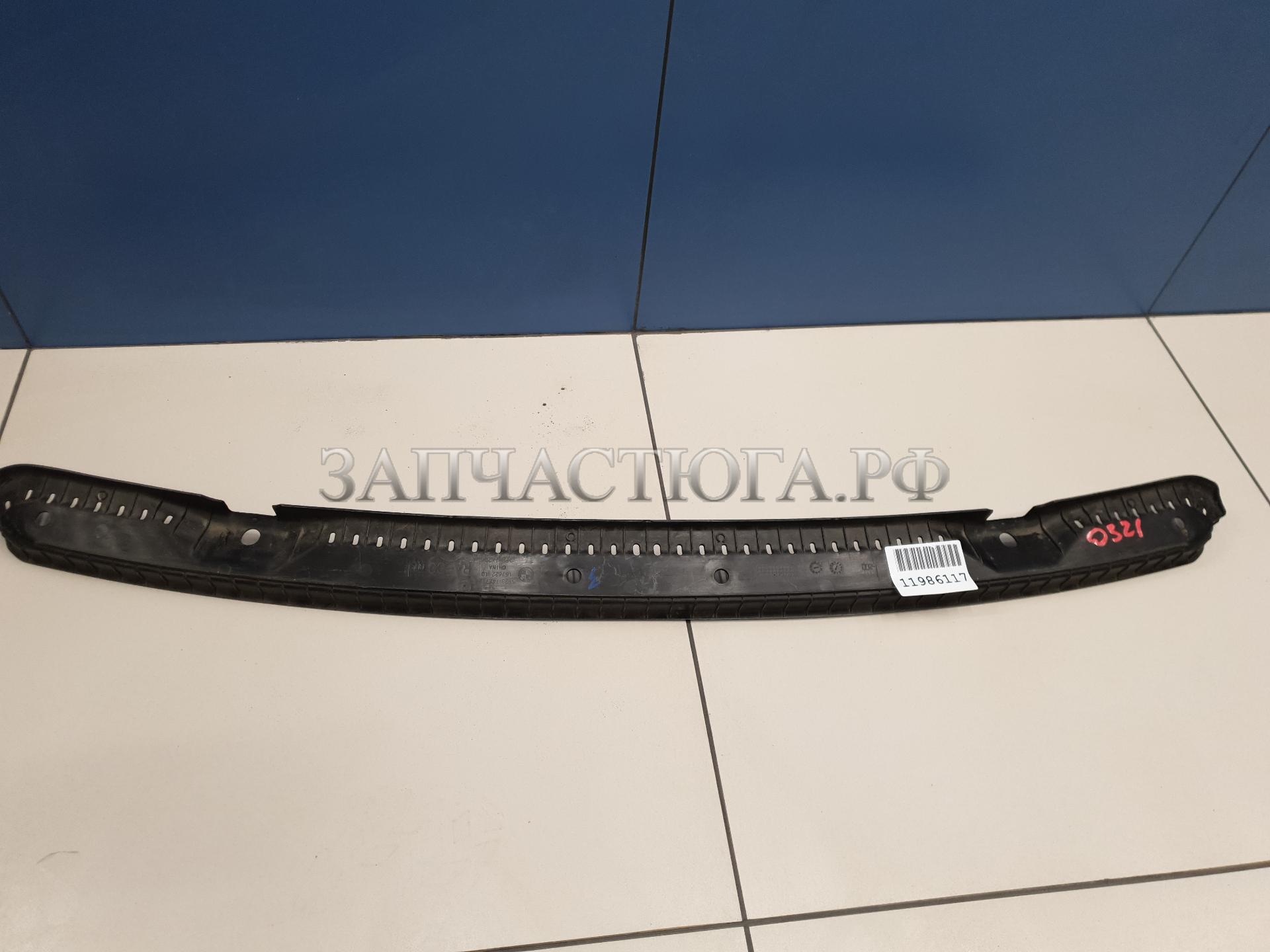 Купить запчасти BMW X1 F48 2015-