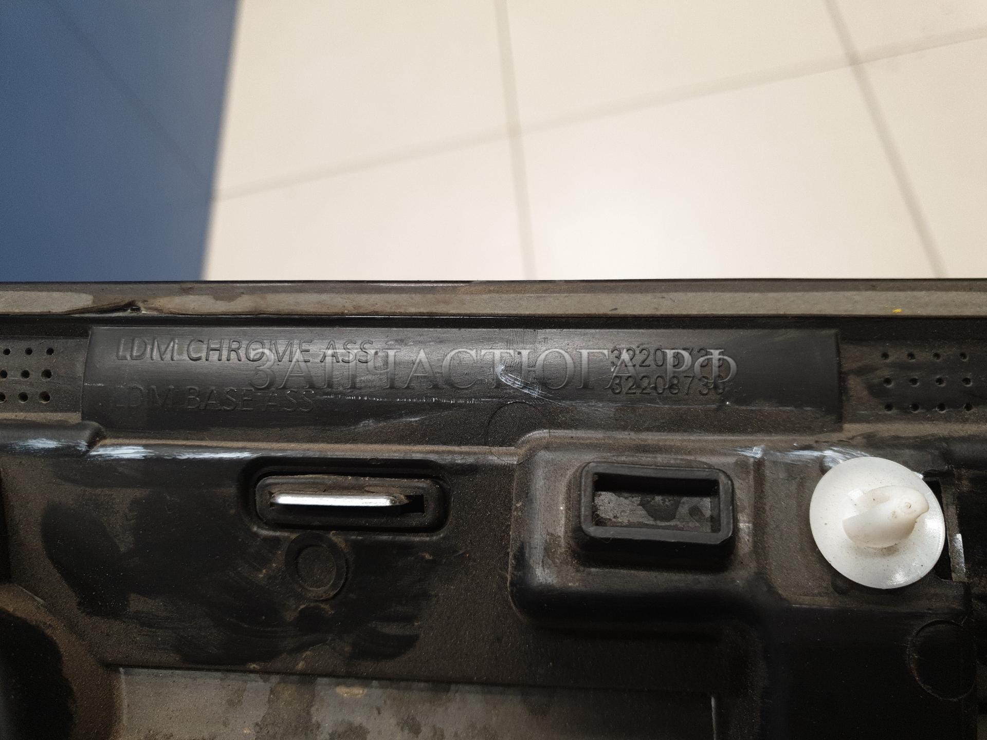 Купить запчасти Volvo XC60 2017-