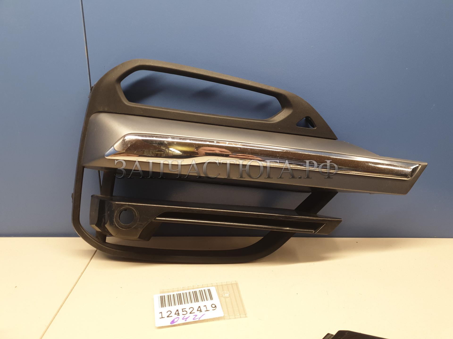 Купить запчасти BMW X3 G01 G08 2017-