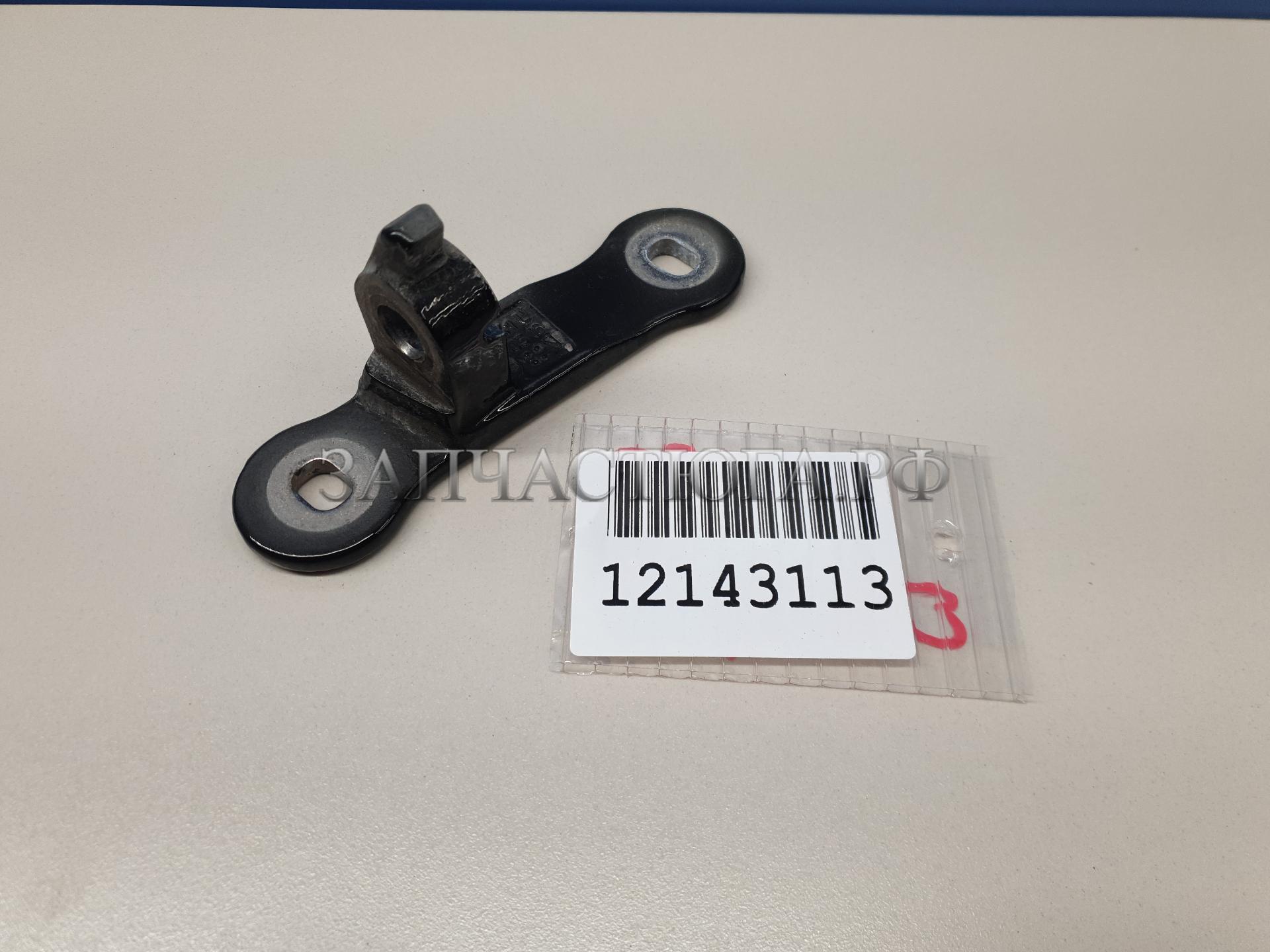 КУЗОВ НАРУЖНЫЕ ЭЛЕМЕНТЫ Mercedes S-klasse W222 2013-2020