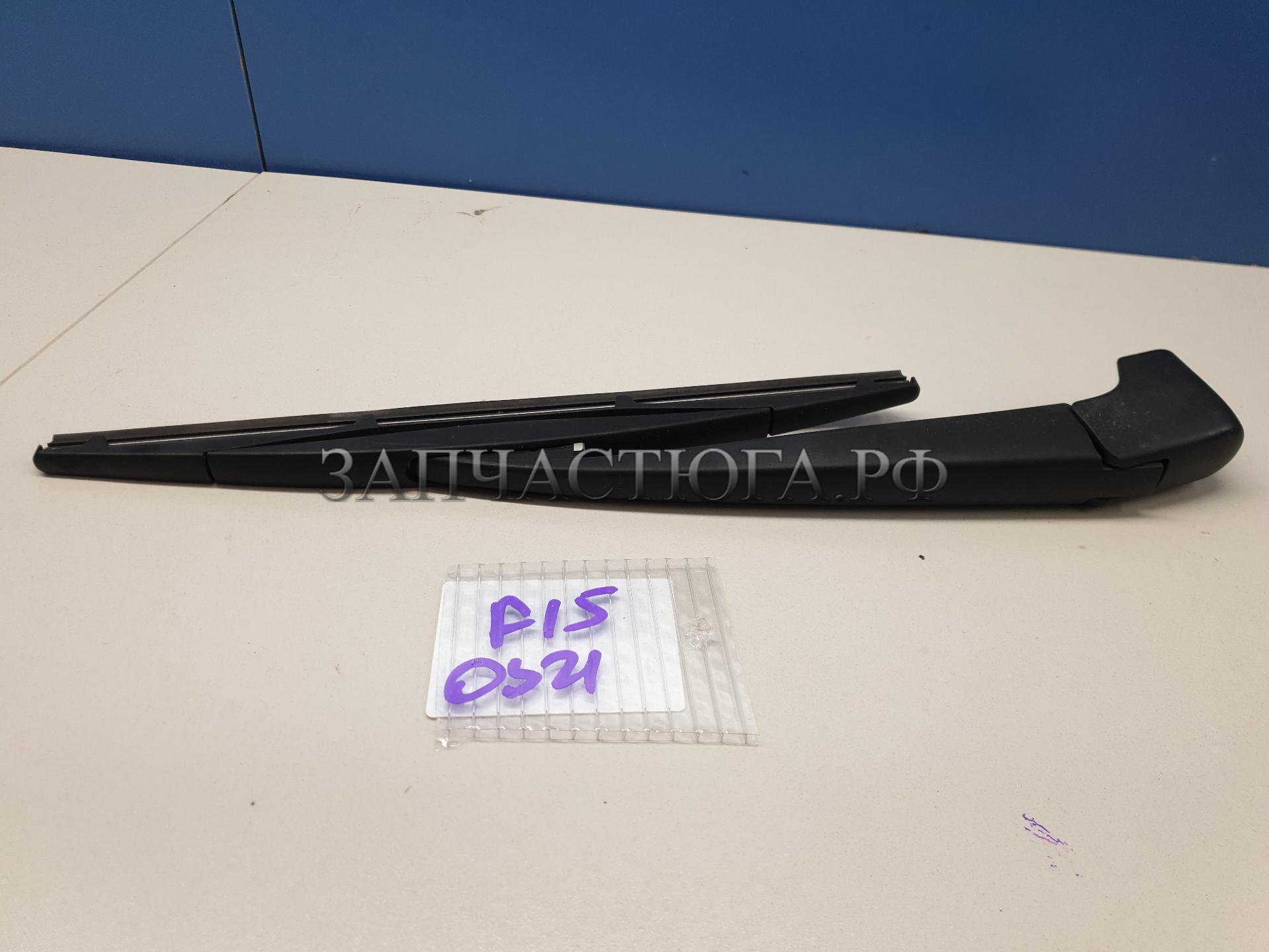 КУЗОВ НАРУЖНЫЕ ЭЛЕМЕНТЫ BMW X5 M F85 2014-